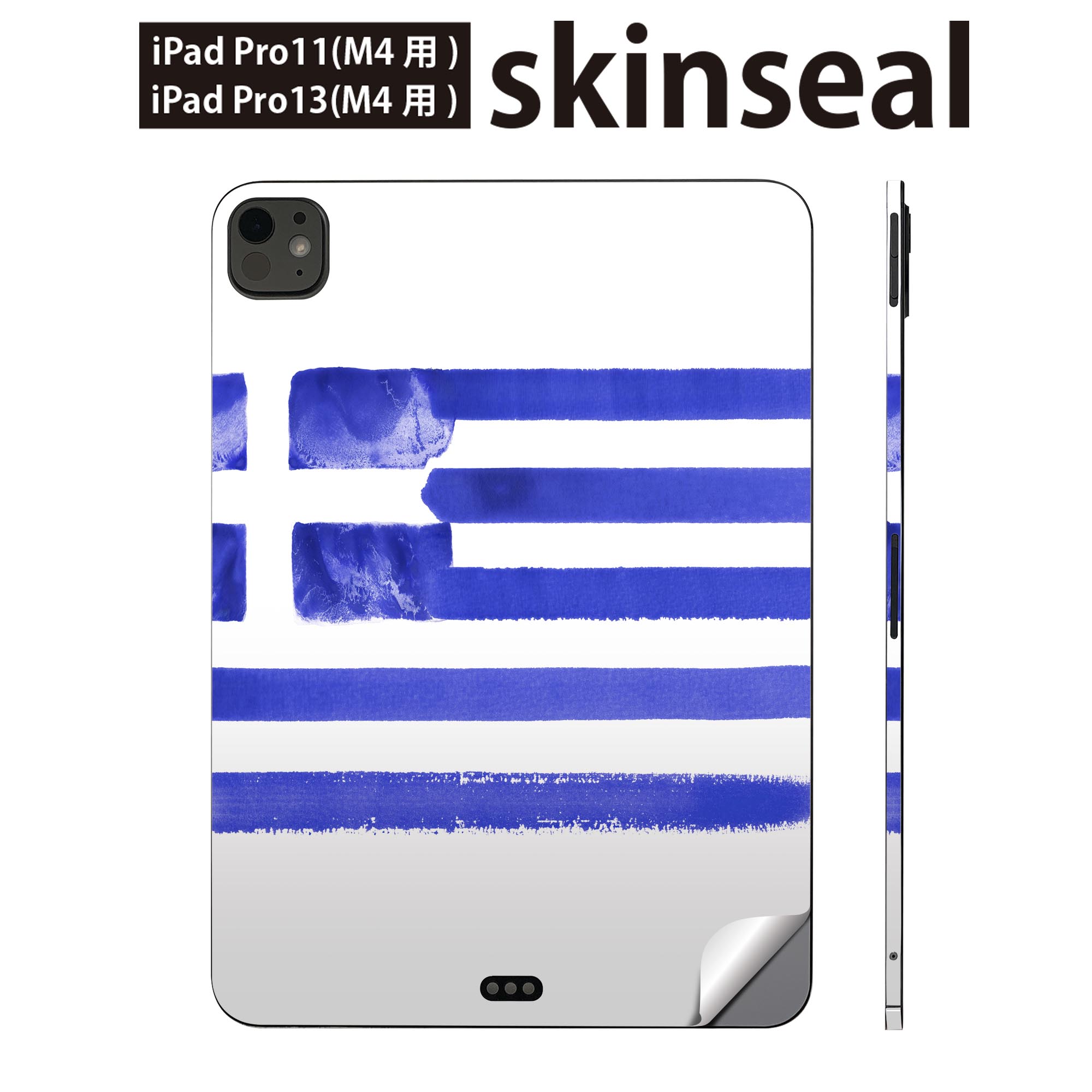 商品特徴・貼るだけでかんたん着せ替え、iPadpro11・13専用デザインスキンシール・高精細プリントで写真と遜色のない仕上がり！半光沢シートでしっとりツヤのある表現力・ちょっとしたすり傷からMacBook本体を保護・接着部はエアフリー素材...