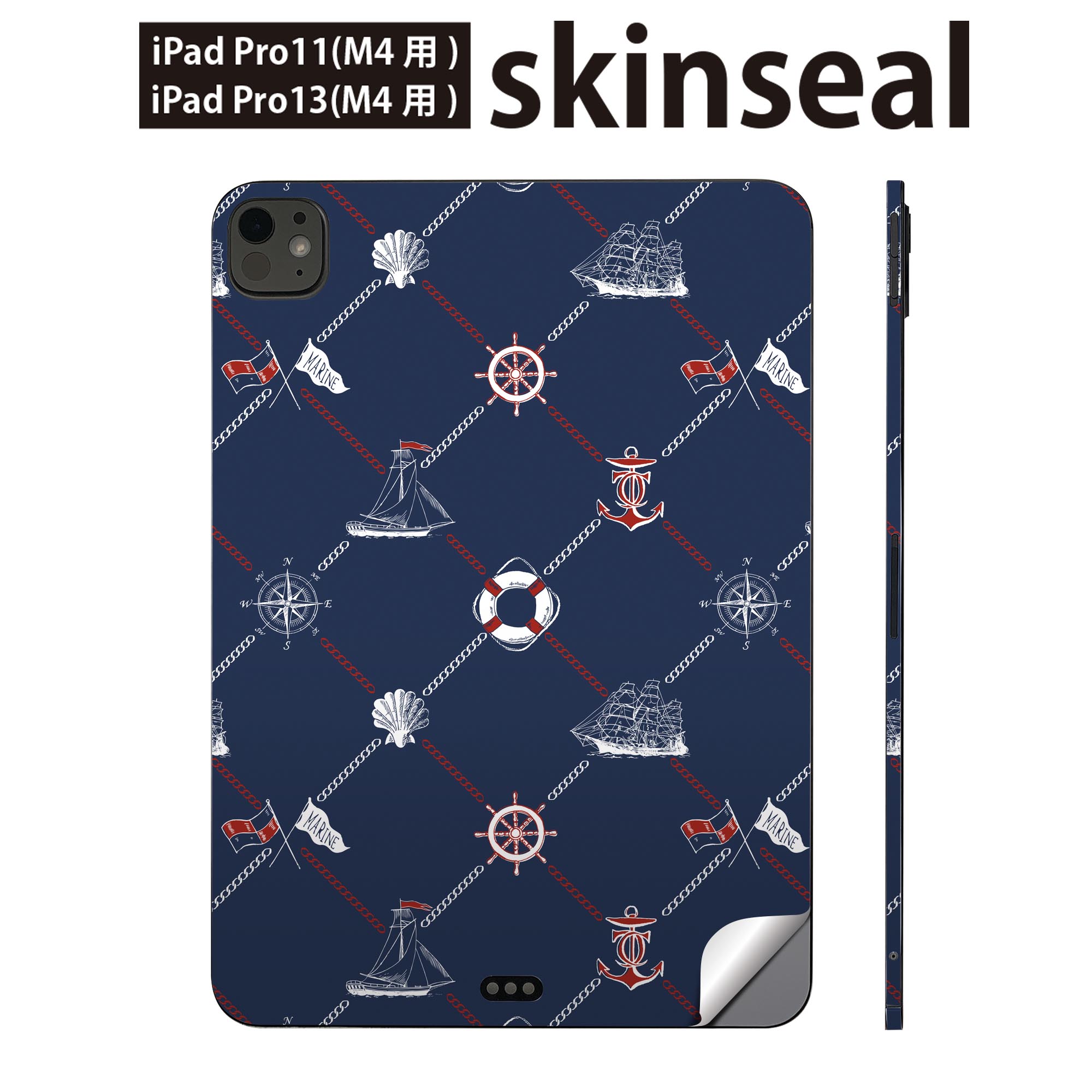 商品特徴・貼るだけでかんたん着せ替え、iPadpro11・13専用デザインスキンシール・高精細プリントで写真と遜色のない仕上がり！半光沢シートでしっとりツヤのある表現力・ちょっとしたすり傷からMacBook本体を保護・接着部はエアフリー素材...