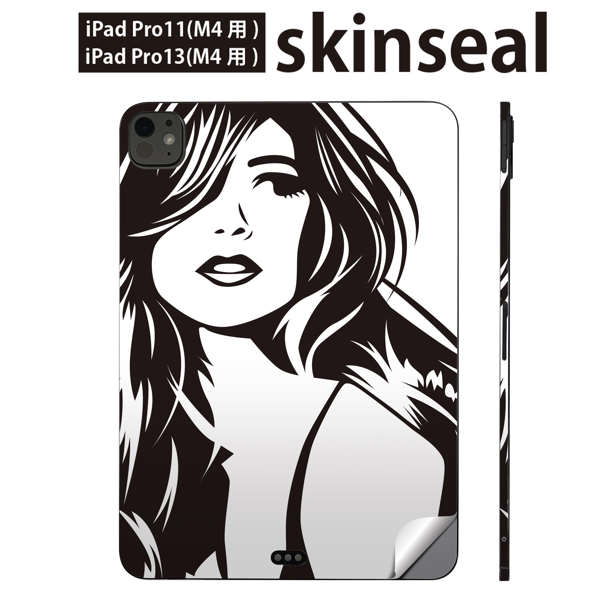 商品特徴・貼るだけでかんたん着せ替え、iPadpro11・13専用デザインスキンシール・高精細プリントで写真と遜色のない仕上がり！半光沢シートでしっとりツヤのある表現力・ちょっとしたすり傷からMacBook本体を保護・接着部はエアフリー素材...