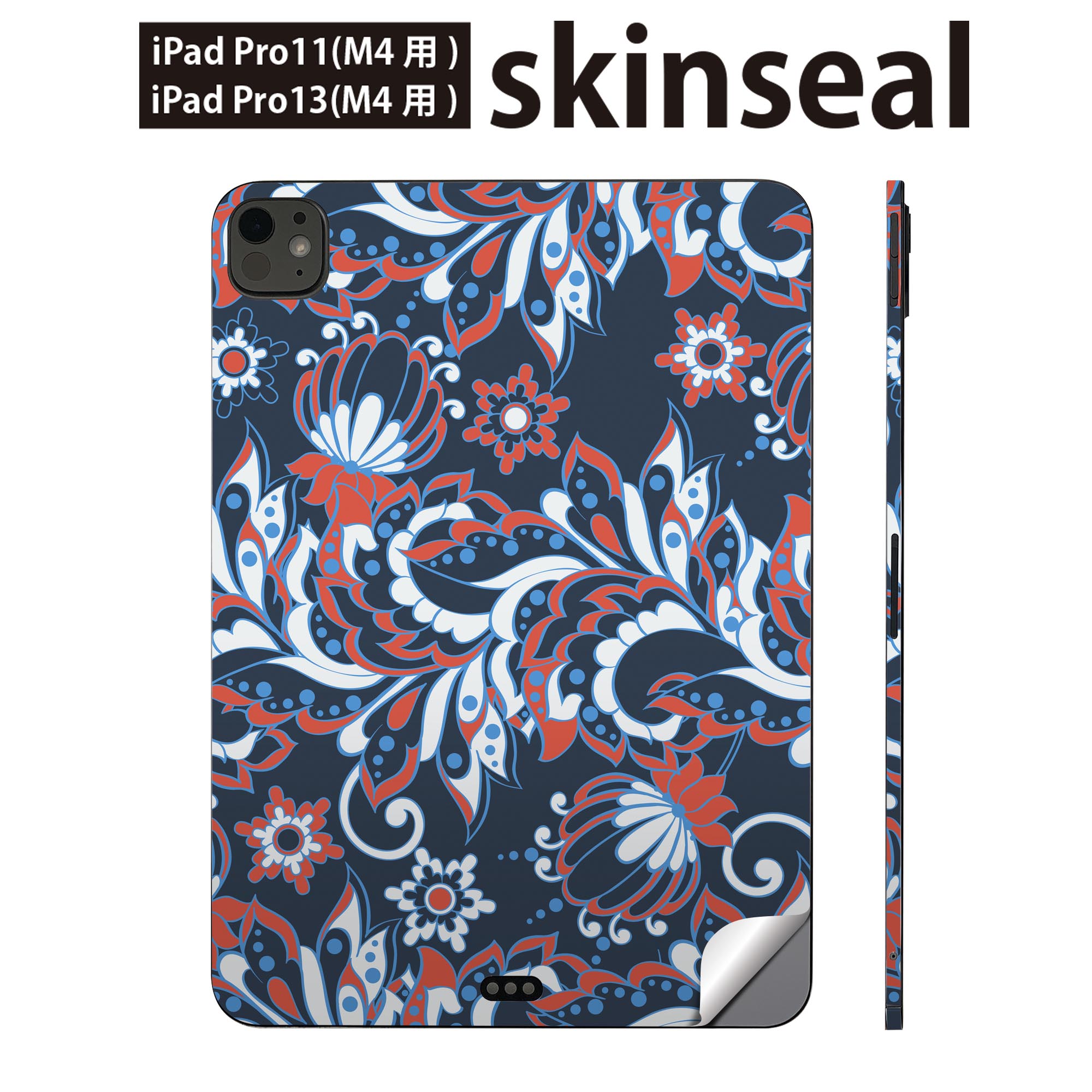 商品特徴・貼るだけでかんたん着せ替え、iPadpro11・13専用デザインスキンシール・高精細プリントで写真と遜色のない仕上がり！半光沢シートでしっとりツヤのある表現力・ちょっとしたすり傷からMacBook本体を保護・接着部はエアフリー素材...