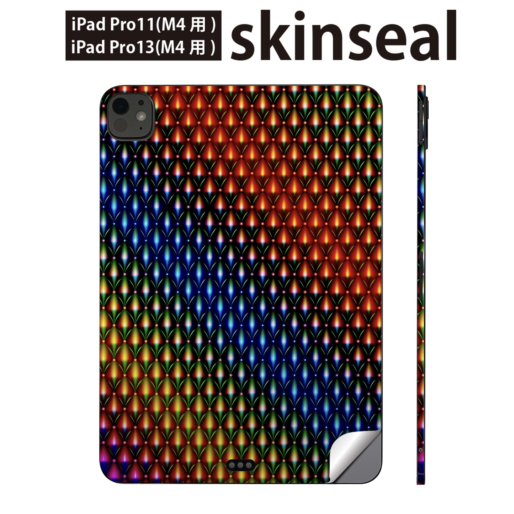 商品特徴・貼るだけでかんたん着せ替え、iPadpro11・13専用デザインスキンシール・高精細プリントで写真と遜色のない仕上がり！半光沢シートでしっとりツヤのある表現力・ちょっとしたすり傷からMacBook本体を保護・接着部はエアフリー素材...