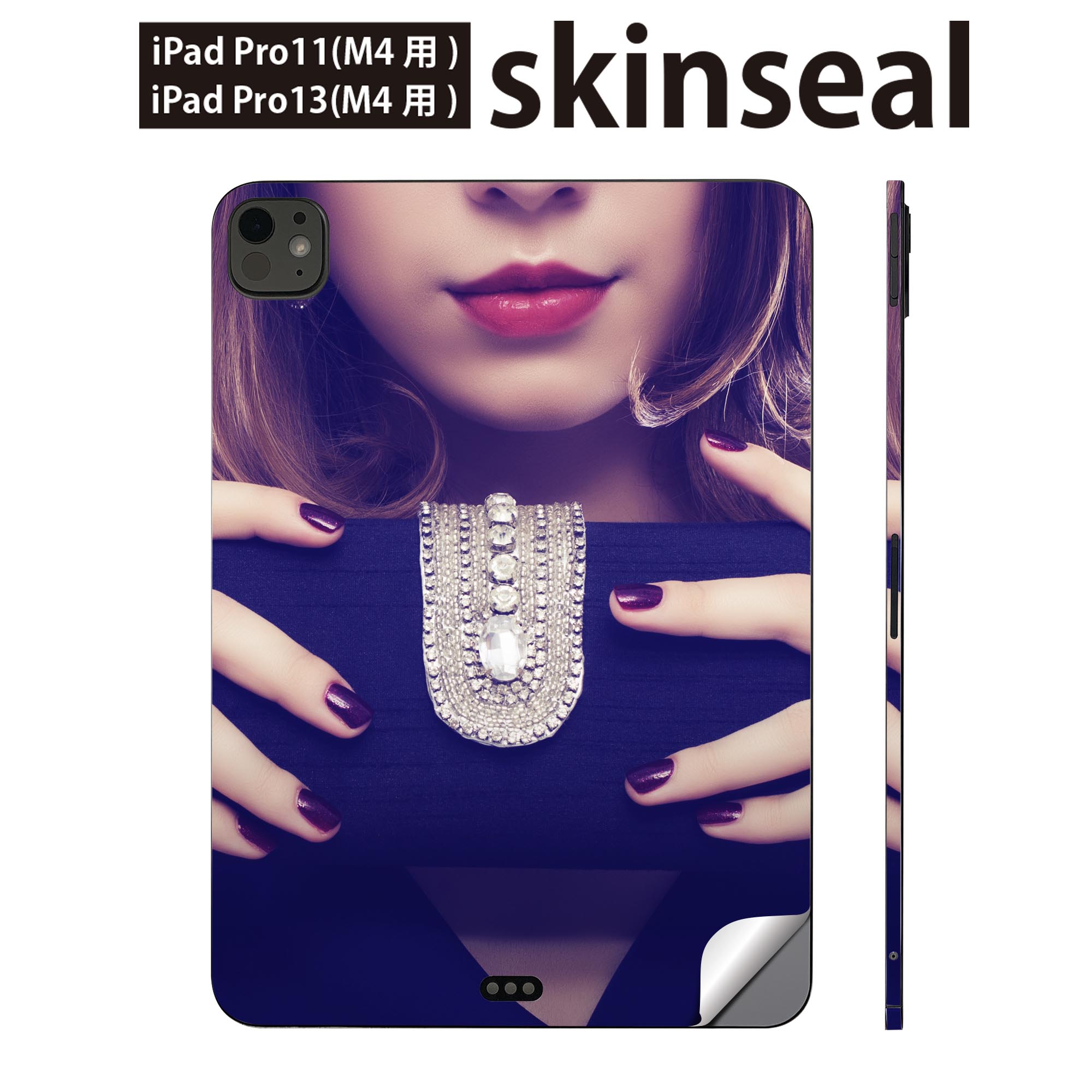 商品特徴・貼るだけでかんたん着せ替え、iPadpro11・13専用デザインスキンシール・高精細プリントで写真と遜色のない仕上がり！半光沢シートでしっとりツヤのある表現力・ちょっとしたすり傷からMacBook本体を保護・接着部はエアフリー素材...