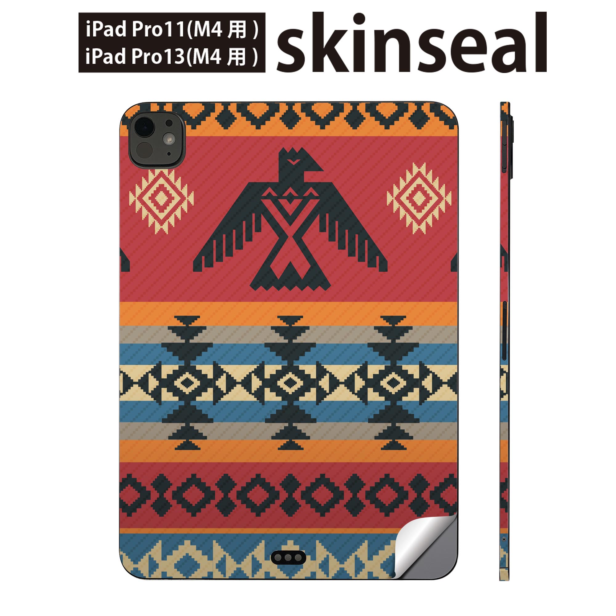 商品特徴・貼るだけでかんたん着せ替え、iPadpro11・13専用デザインスキンシール・高精細プリントで写真と遜色のない仕上がり！半光沢シートでしっとりツヤのある表現力・ちょっとしたすり傷からMacBook本体を保護・接着部はエアフリー素材...