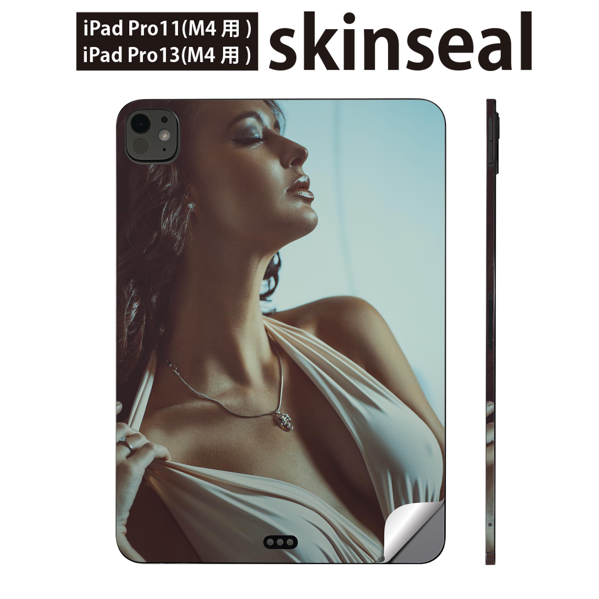 商品特徴・貼るだけでかんたん着せ替え、iPadpro11・13専用デザインスキンシール・高精細プリントで写真と遜色のない仕上がり！半光沢シートでしっとりツヤのある表現力・ちょっとしたすり傷からMacBook本体を保護・接着部はエアフリー素材...