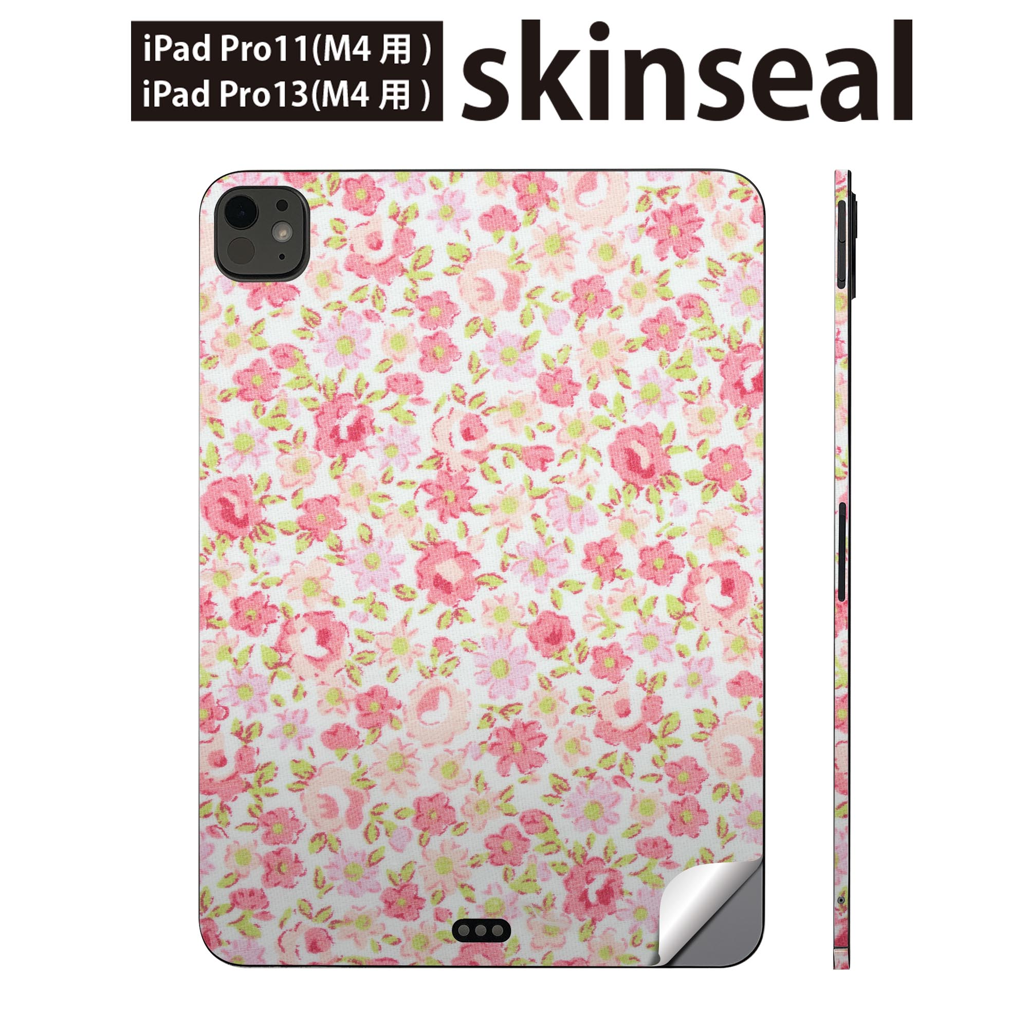 商品特徴・貼るだけでかんたん着せ替え、iPadpro11・13専用デザインスキンシール・高精細プリントで写真と遜色のない仕上がり！半光沢シートでしっとりツヤのある表現力・ちょっとしたすり傷からMacBook本体を保護・接着部はエアフリー素材...