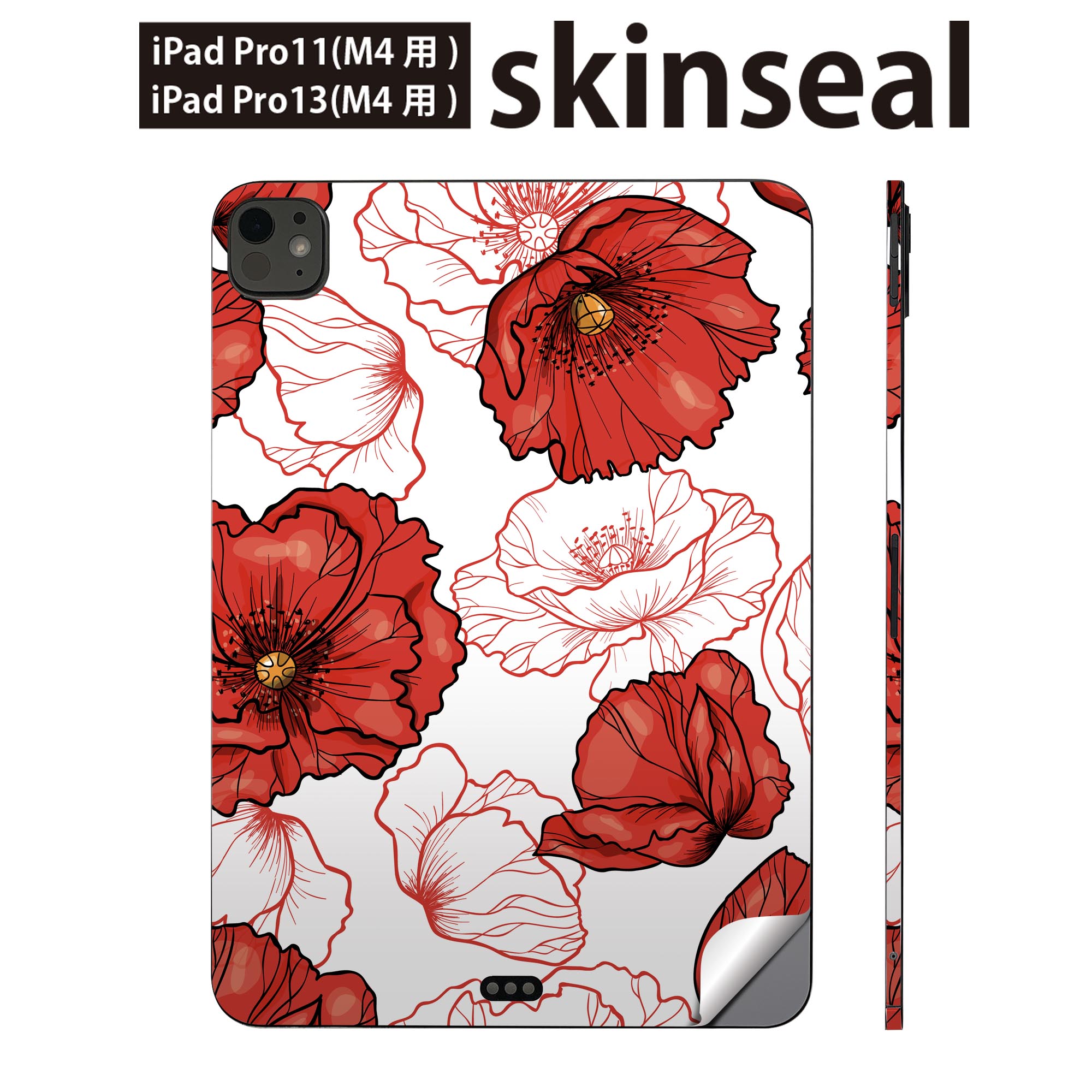 商品特徴・貼るだけでかんたん着せ替え、iPadpro11・13専用デザインスキンシール・高精細プリントで写真と遜色のない仕上がり！半光沢シートでしっとりツヤのある表現力・ちょっとしたすり傷からMacBook本体を保護・接着部はエアフリー素材...