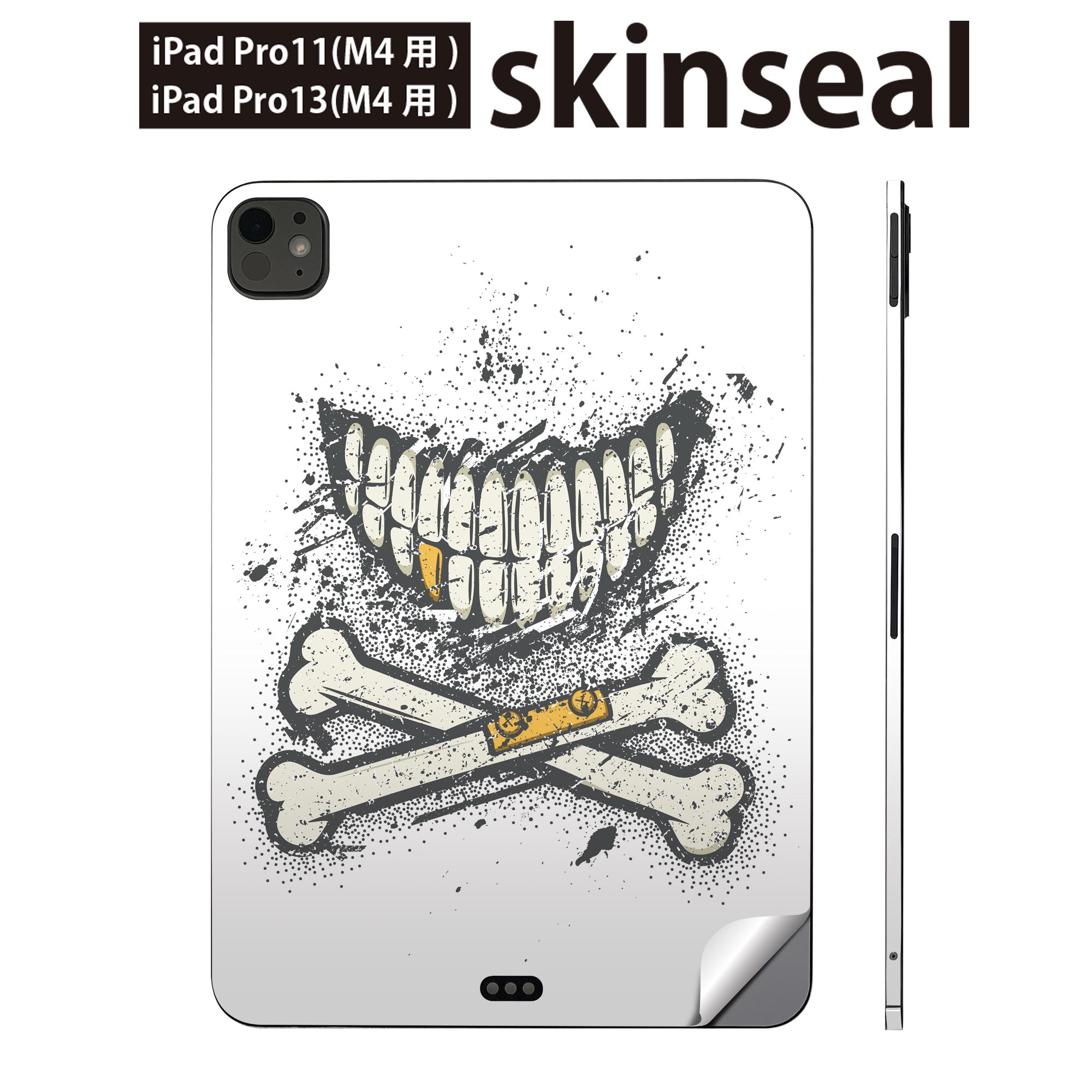 商品特徴・貼るだけでかんたん着せ替え、iPadpro11・13専用デザインスキンシール・高精細プリントで写真と遜色のない仕上がり！半光沢シートでしっとりツヤのある表現力・ちょっとしたすり傷からMacBook本体を保護・接着部はエアフリー素材...