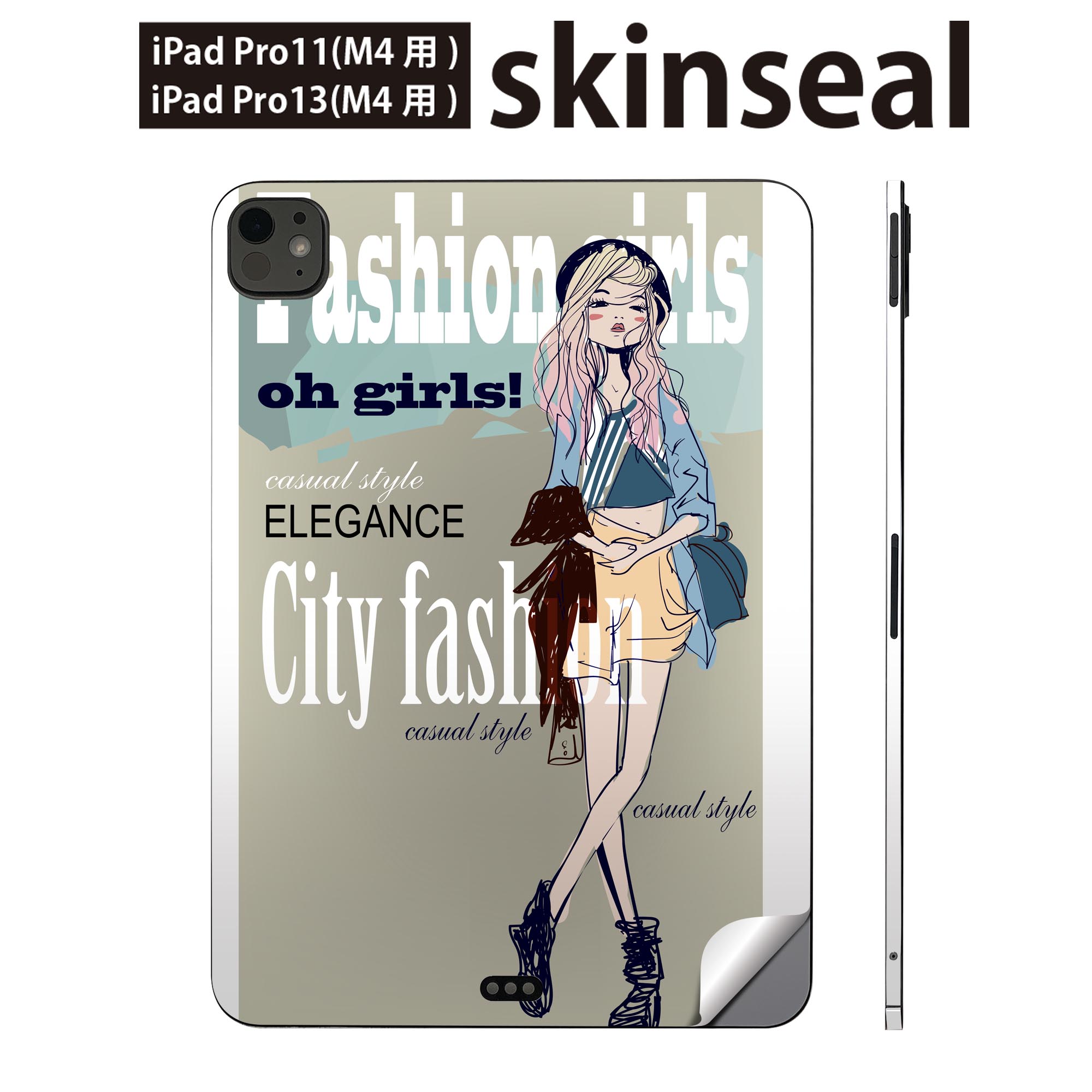 商品特徴・貼るだけでかんたん着せ替え、iPadpro11・13専用デザインスキンシール・高精細プリントで写真と遜色のない仕上がり！半光沢シートでしっとりツヤのある表現力・ちょっとしたすり傷からMacBook本体を保護・接着部はエアフリー素材...