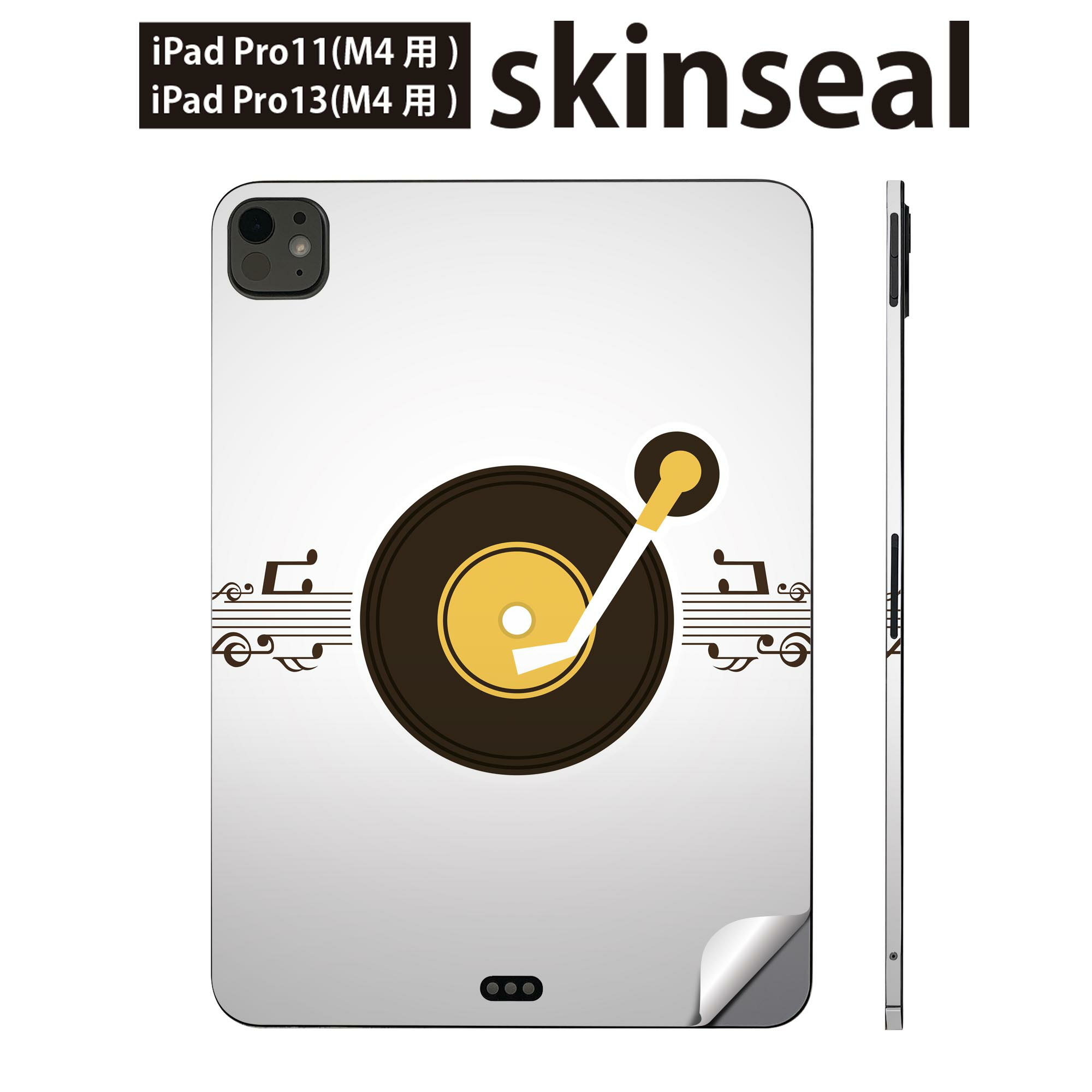 商品特徴・貼るだけでかんたん着せ替え、iPadpro11・13専用デザインスキンシール・高精細プリントで写真と遜色のない仕上がり！半光沢シートでしっとりツヤのある表現力・ちょっとしたすり傷からMacBook本体を保護・接着部はエアフリー素材...