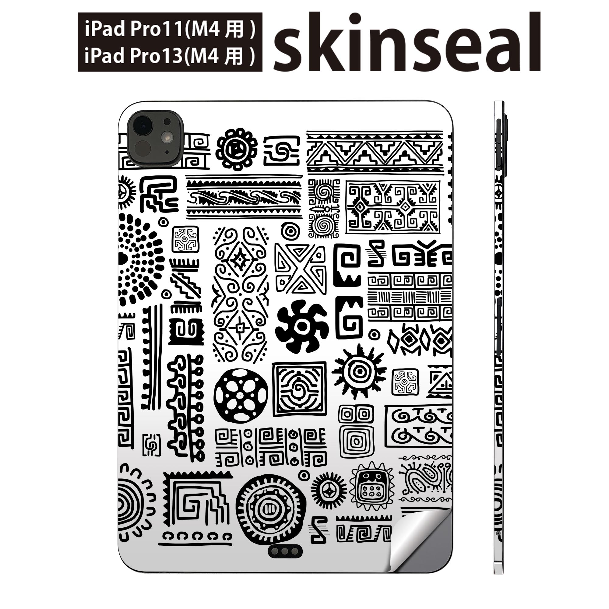 商品特徴・貼るだけでかんたん着せ替え、iPadpro11・13専用デザインスキンシール・高精細プリントで写真と遜色のない仕上がり！半光沢シートでしっとりツヤのある表現力・ちょっとしたすり傷からMacBook本体を保護・接着部はエアフリー素材...