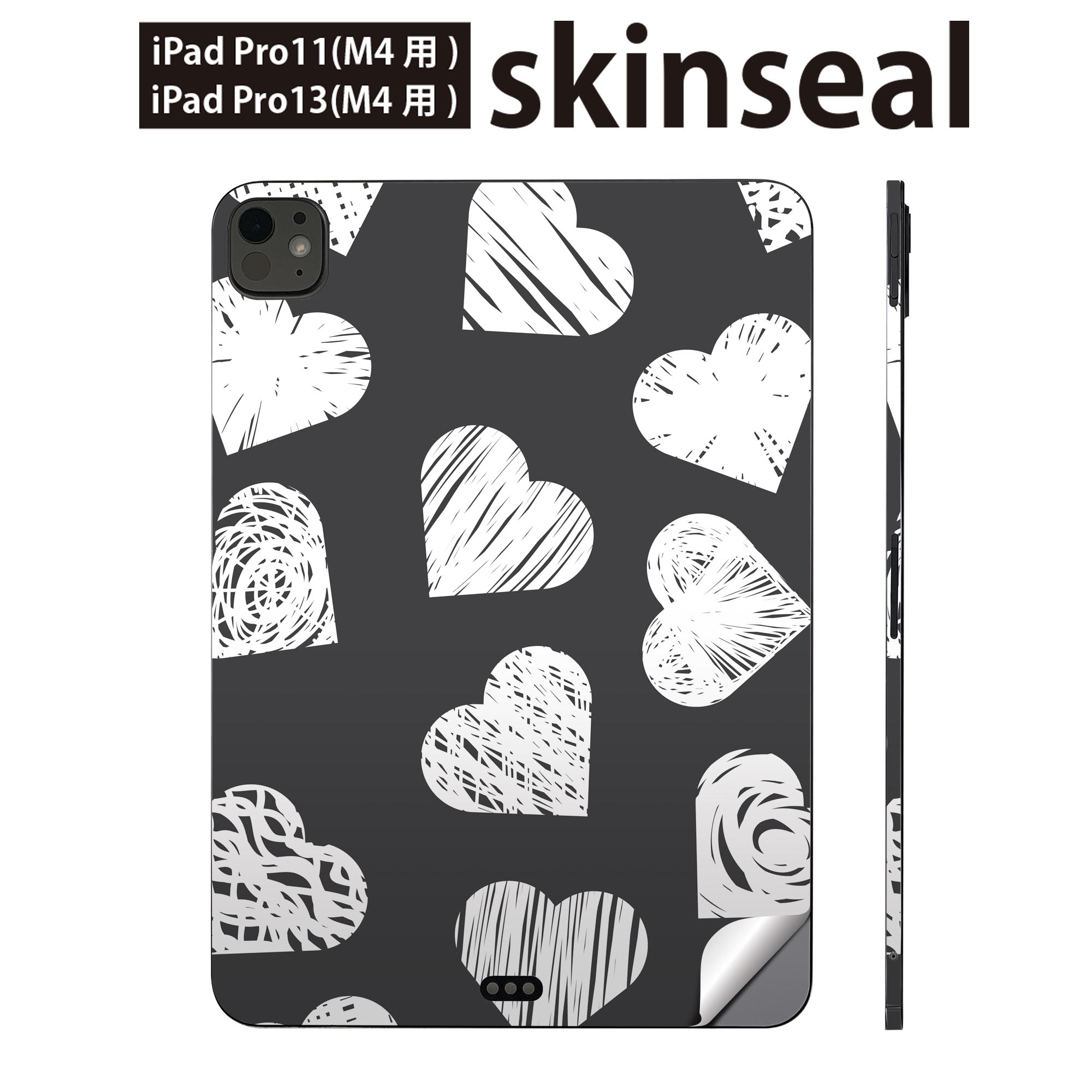 商品特徴・貼るだけでかんたん着せ替え、iPadpro11・13専用デザインスキンシール・高精細プリントで写真と遜色のない仕上がり！半光沢シートでしっとりツヤのある表現力・ちょっとしたすり傷からMacBook本体を保護・接着部はエアフリー素材...