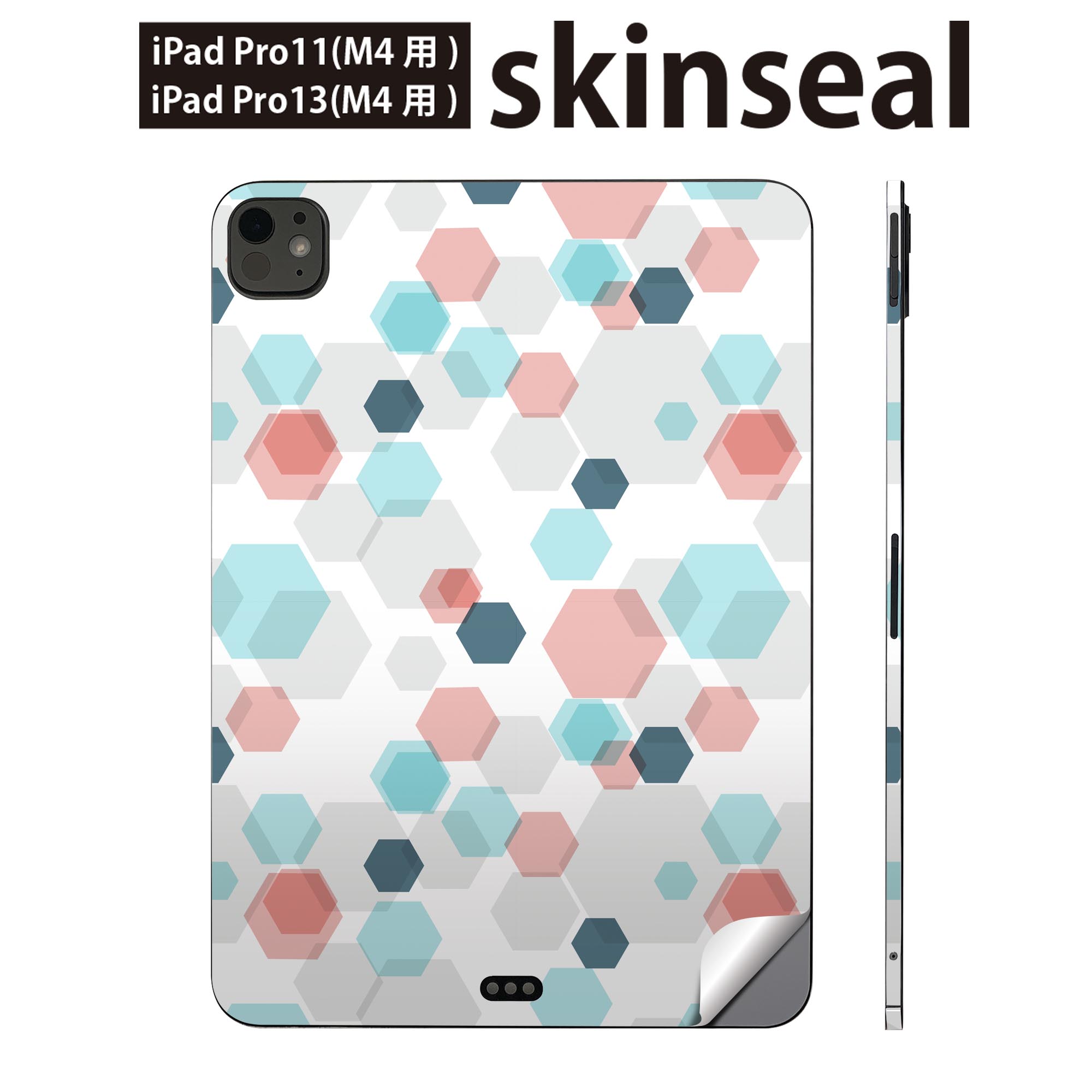 商品特徴・貼るだけでかんたん着せ替え、iPadpro11・13専用デザインスキンシール・高精細プリントで写真と遜色のない仕上がり！半光沢シートでしっとりツヤのある表現力・ちょっとしたすり傷からMacBook本体を保護・接着部はエアフリー素材...