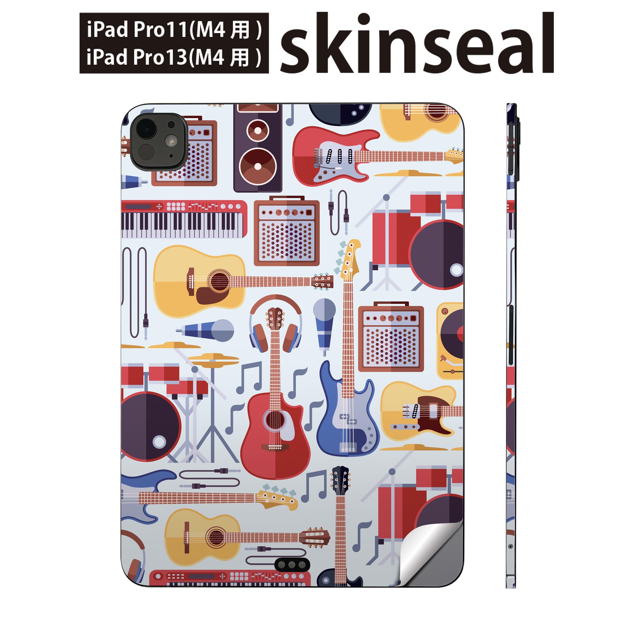 商品特徴・貼るだけでかんたん着せ替え、iPadpro11・13専用デザインスキンシール・高精細プリントで写真と遜色のない仕上がり！半光沢シートでしっとりツヤのある表現力・ちょっとしたすり傷からMacBook本体を保護・接着部はエアフリー素材...