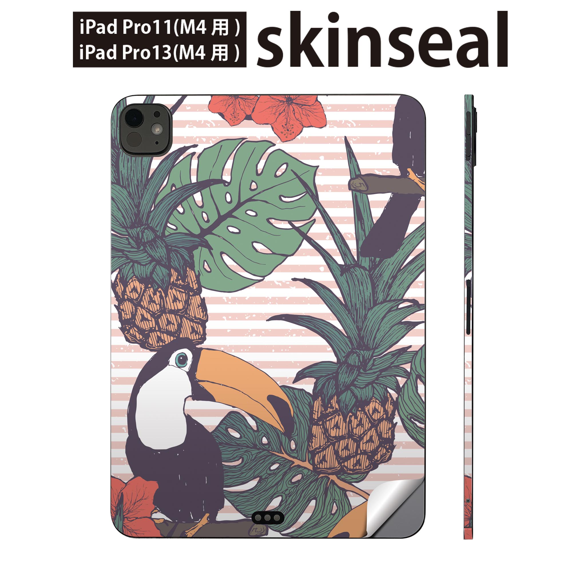 商品特徴・貼るだけでかんたん着せ替え、iPadpro11・13専用デザインスキンシール・高精細プリントで写真と遜色のない仕上がり！半光沢シートでしっとりツヤのある表現力・ちょっとしたすり傷からMacBook本体を保護・接着部はエアフリー素材...