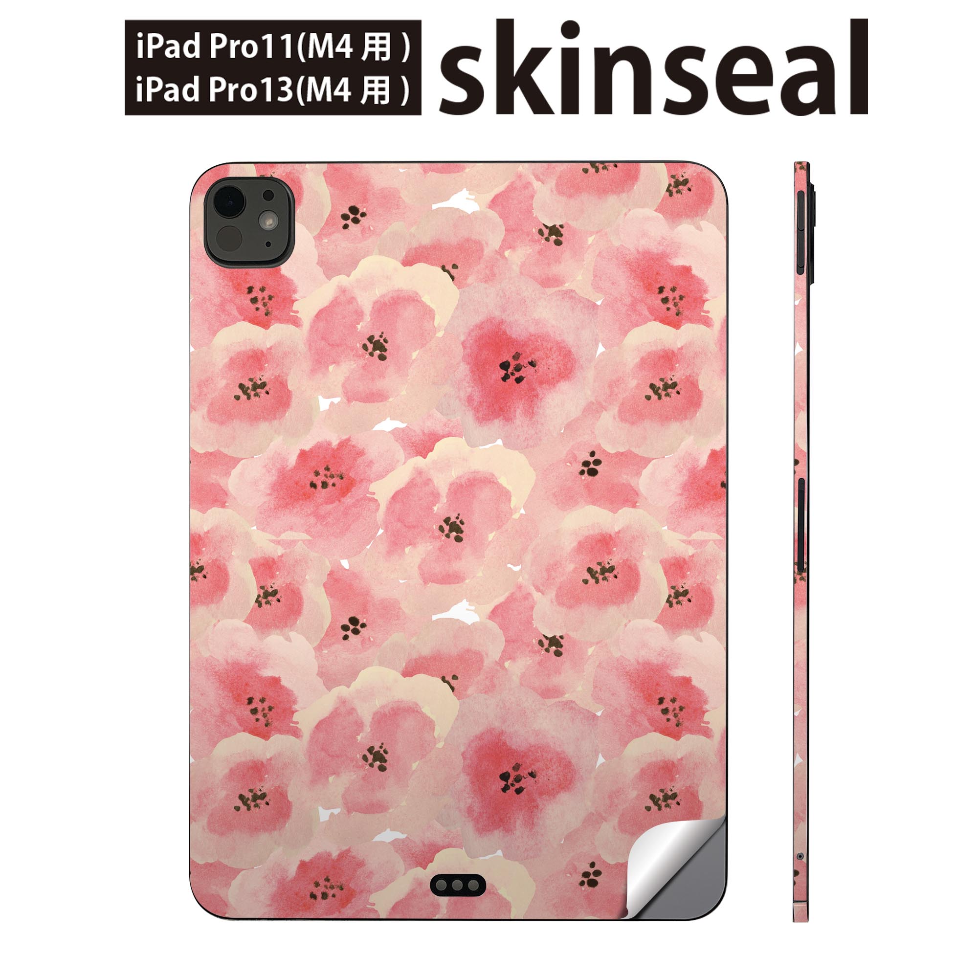 商品特徴・貼るだけでかんたん着せ替え、iPadpro11・13専用デザインスキンシール・高精細プリントで写真と遜色のない仕上がり！半光沢シートでしっとりツヤのある表現力・ちょっとしたすり傷からMacBook本体を保護・接着部はエアフリー素材...