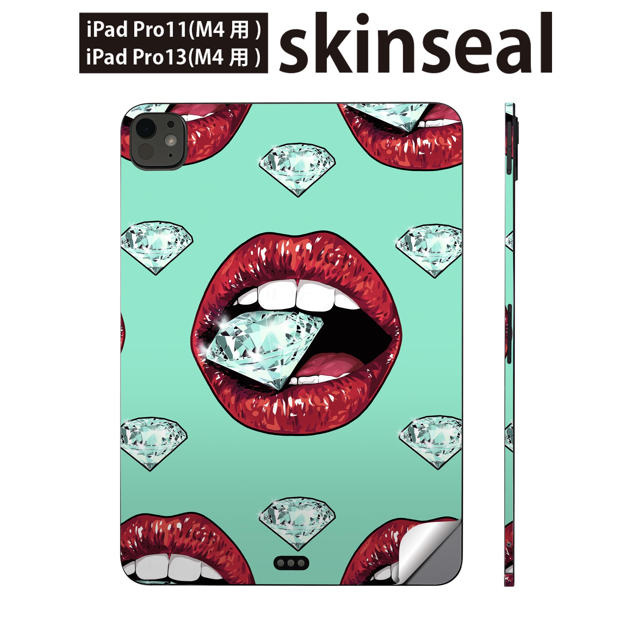 商品特徴・貼るだけでかんたん着せ替え、iPadpro11・13専用デザインスキンシール・高精細プリントで写真と遜色のない仕上がり！半光沢シートでしっとりツヤのある表現力・ちょっとしたすり傷からMacBook本体を保護・接着部はエアフリー素材...
