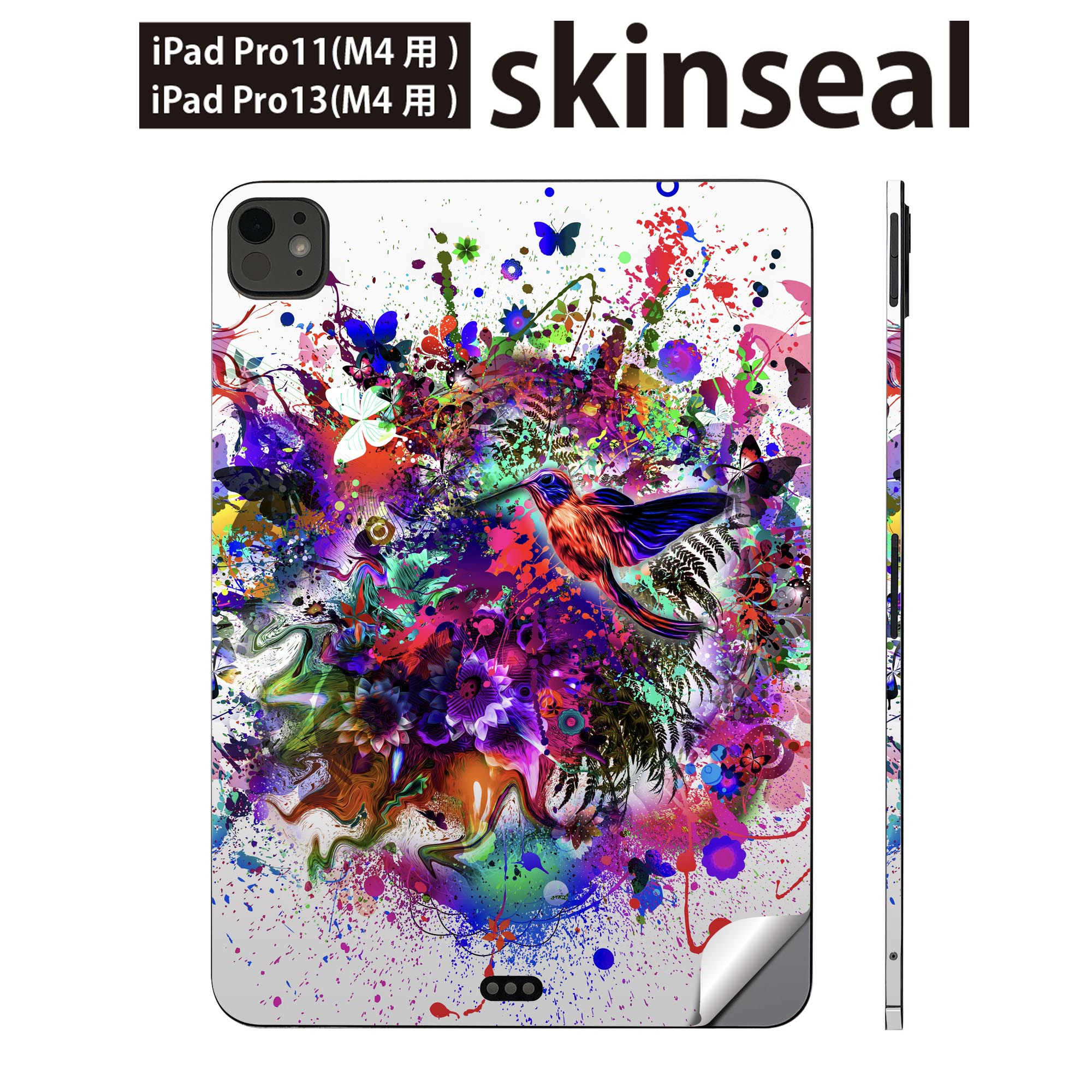 商品特徴・貼るだけでかんたん着せ替え、iPadpro11・13専用デザインスキンシール・高精細プリントで写真と遜色のない仕上がり！半光沢シートでしっとりツヤのある表現力・ちょっとしたすり傷からMacBook本体を保護・接着部はエアフリー素材...