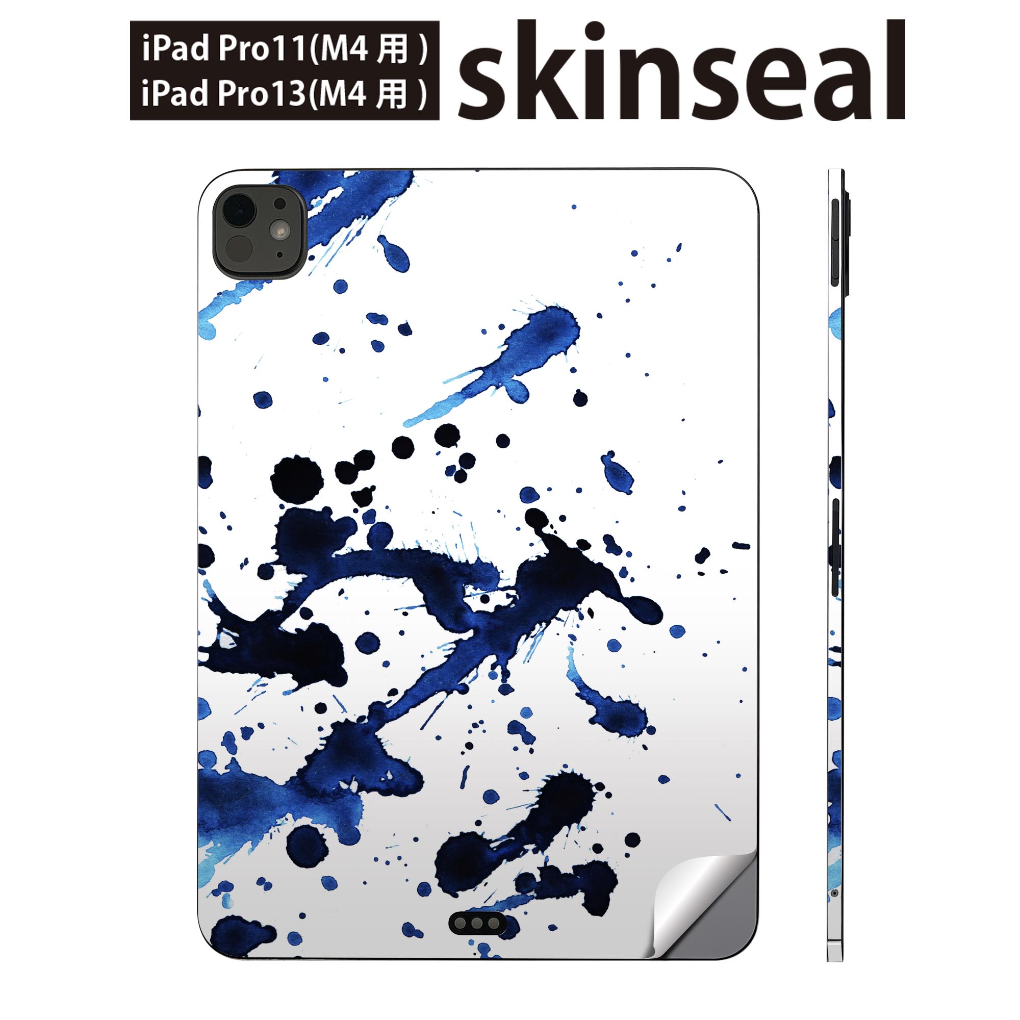 商品特徴・貼るだけでかんたん着せ替え、iPadpro11・13専用デザインスキンシール・高精細プリントで写真と遜色のない仕上がり！半光沢シートでしっとりツヤのある表現力・ちょっとしたすり傷からMacBook本体を保護・接着部はエアフリー素材...