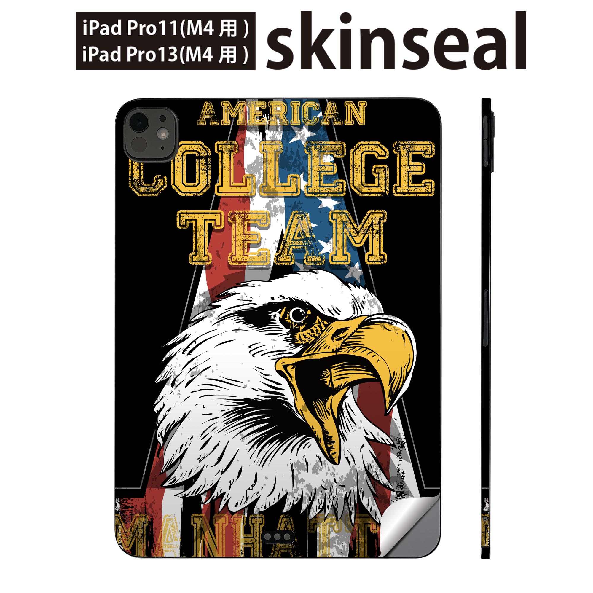 商品特徴・貼るだけでかんたん着せ替え、iPadpro11・13専用デザインスキンシール・高精細プリントで写真と遜色のない仕上がり！半光沢シートでしっとりツヤのある表現力・ちょっとしたすり傷からMacBook本体を保護・接着部はエアフリー素材...