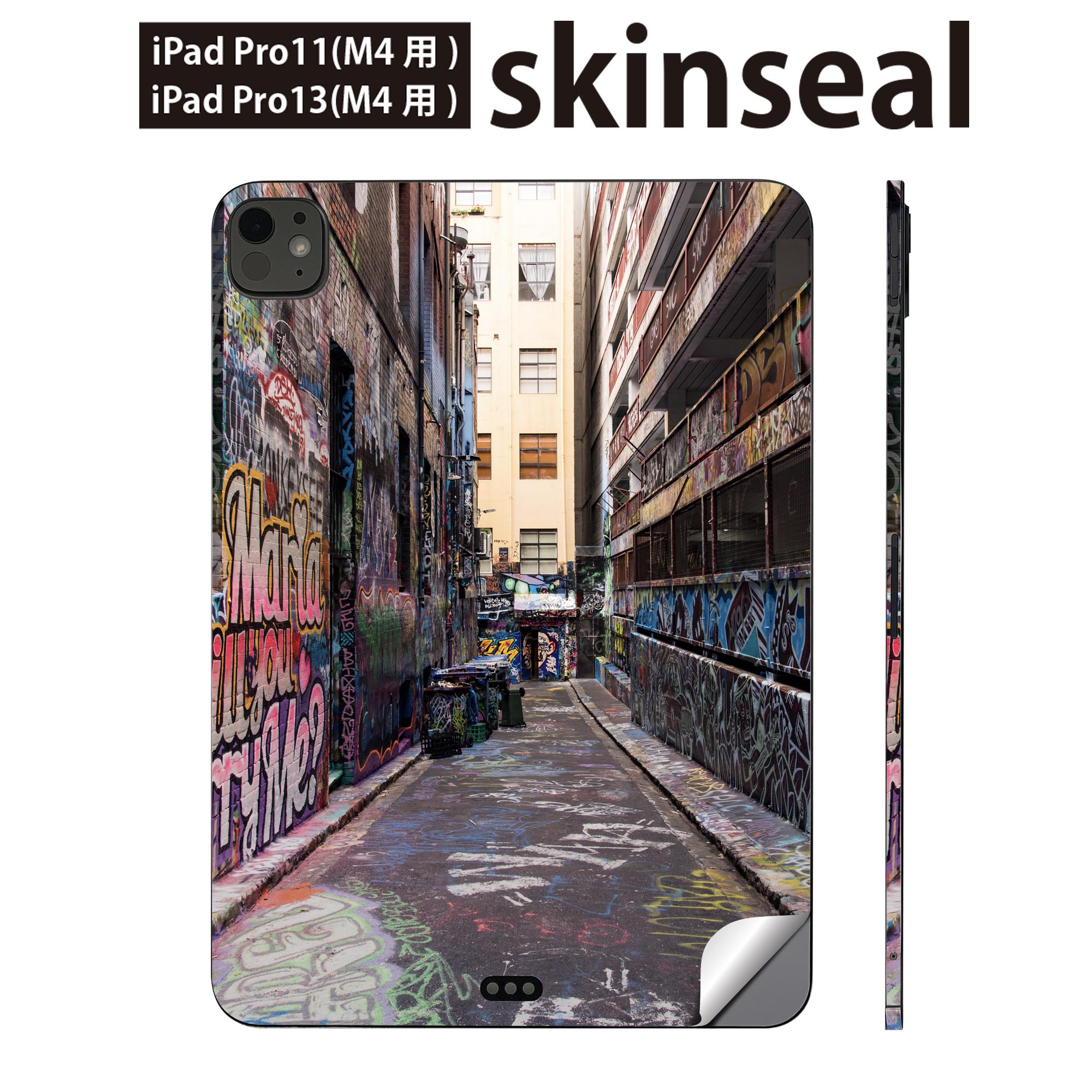 商品特徴・貼るだけでかんたん着せ替え、iPadpro11・13専用デザインスキンシール・高精細プリントで写真と遜色のない仕上がり！半光沢シートでしっとりツヤのある表現力・ちょっとしたすり傷からMacBook本体を保護・接着部はエアフリー素材...