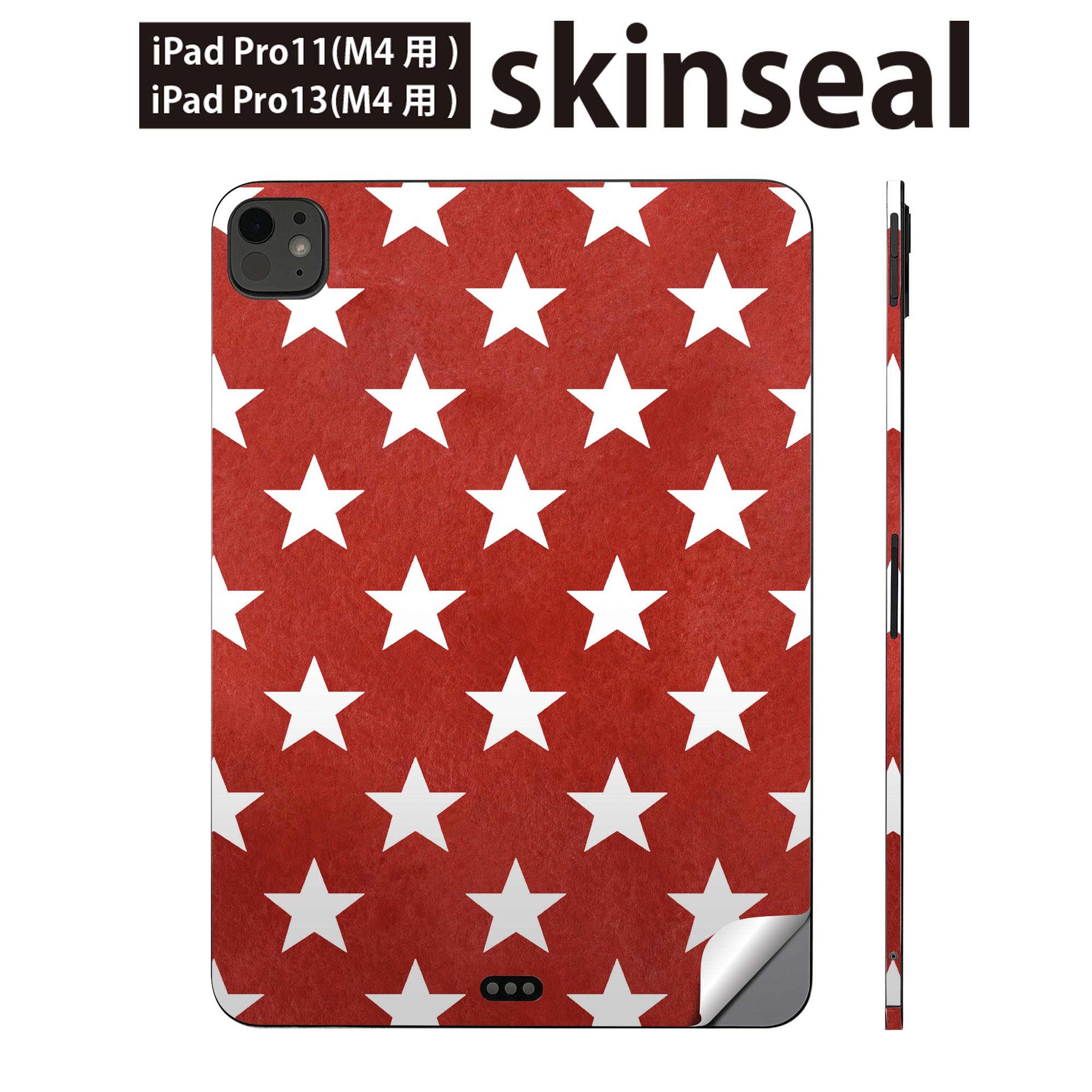 商品特徴・貼るだけでかんたん着せ替え、iPadpro11・13専用デザインスキンシール・高精細プリントで写真と遜色のない仕上がり！半光沢シートでしっとりツヤのある表現力・ちょっとしたすり傷からMacBook本体を保護・接着部はエアフリー素材...