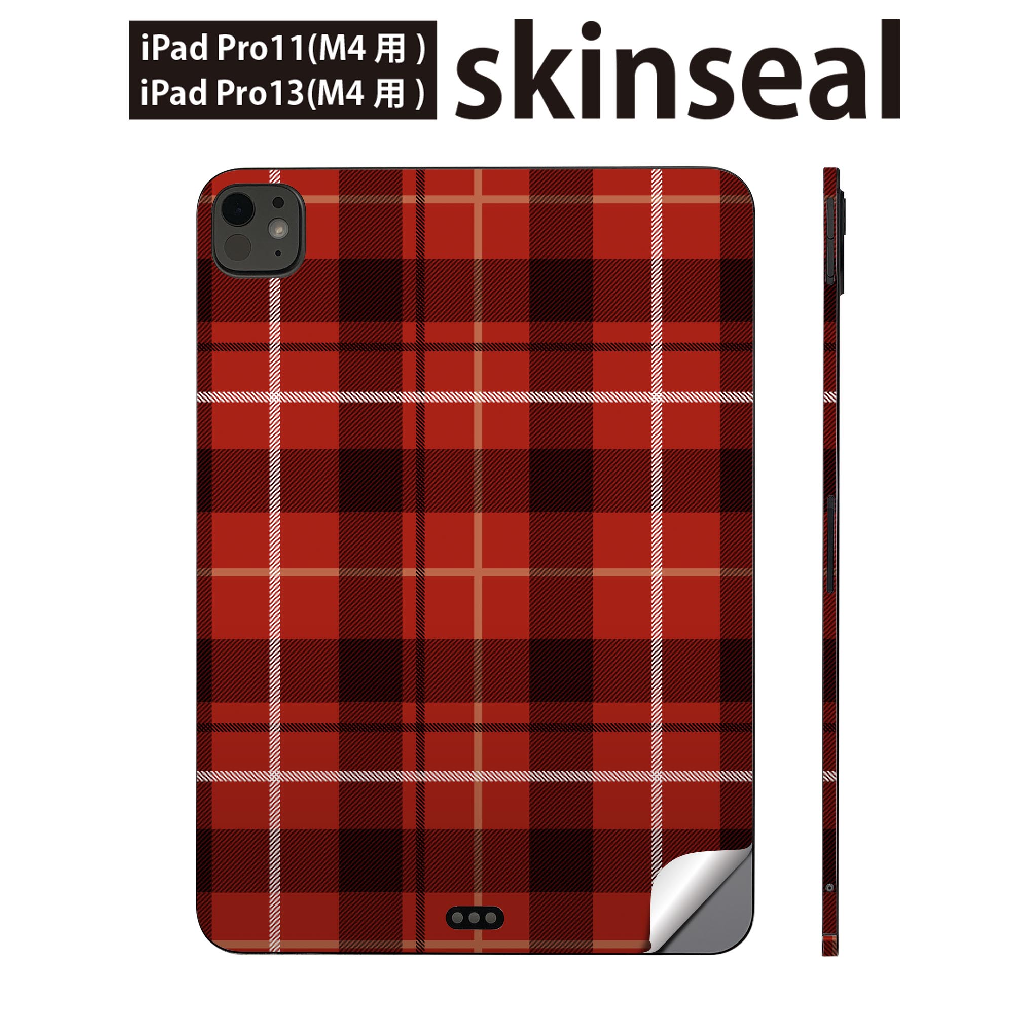 商品特徴・貼るだけでかんたん着せ替え、iPadpro11・13専用デザインスキンシール・高精細プリントで写真と遜色のない仕上がり！半光沢シートでしっとりツヤのある表現力・ちょっとしたすり傷からMacBook本体を保護・接着部はエアフリー素材...