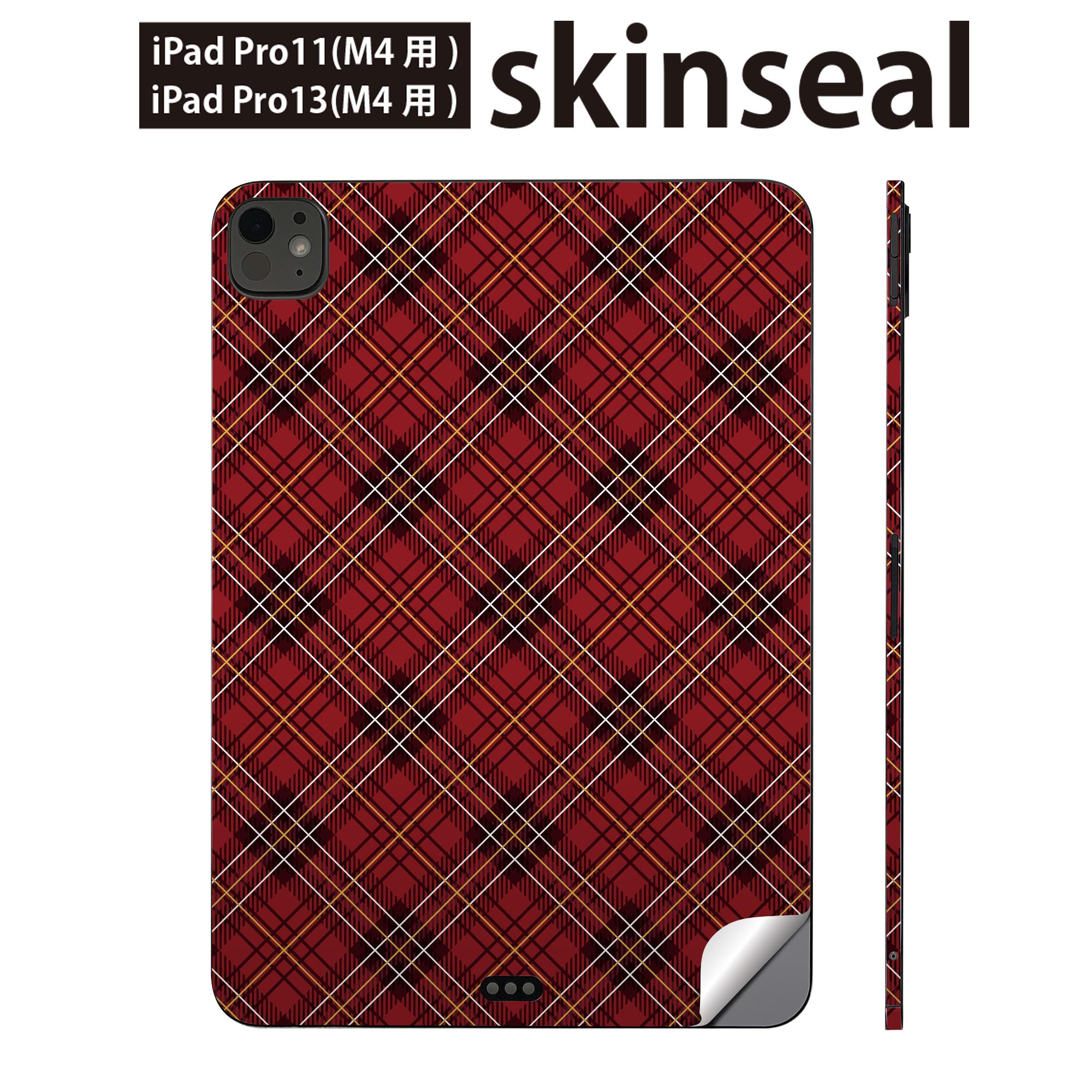 商品特徴・貼るだけでかんたん着せ替え、iPadpro11・13専用デザインスキンシール・高精細プリントで写真と遜色のない仕上がり！半光沢シートでしっとりツヤのある表現力・ちょっとしたすり傷からMacBook本体を保護・接着部はエアフリー素材...