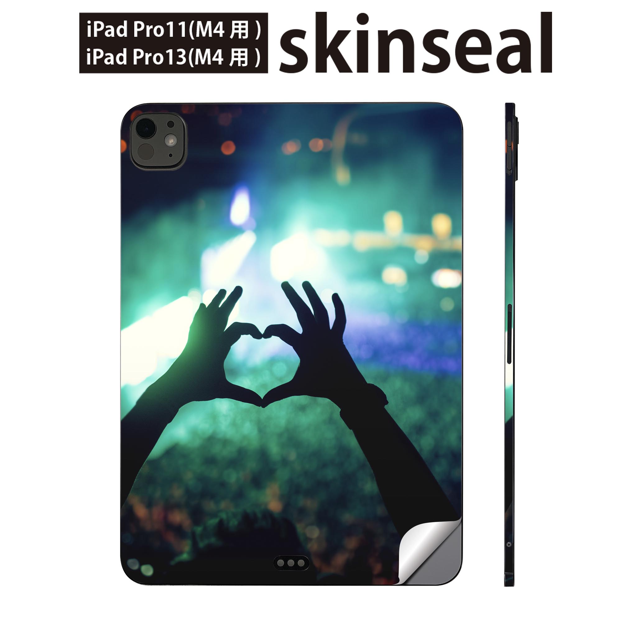 商品特徴・貼るだけでかんたん着せ替え、iPadpro11・13専用デザインスキンシール・高精細プリントで写真と遜色のない仕上がり！半光沢シートでしっとりツヤのある表現力・ちょっとしたすり傷からMacBook本体を保護・接着部はエアフリー素材...
