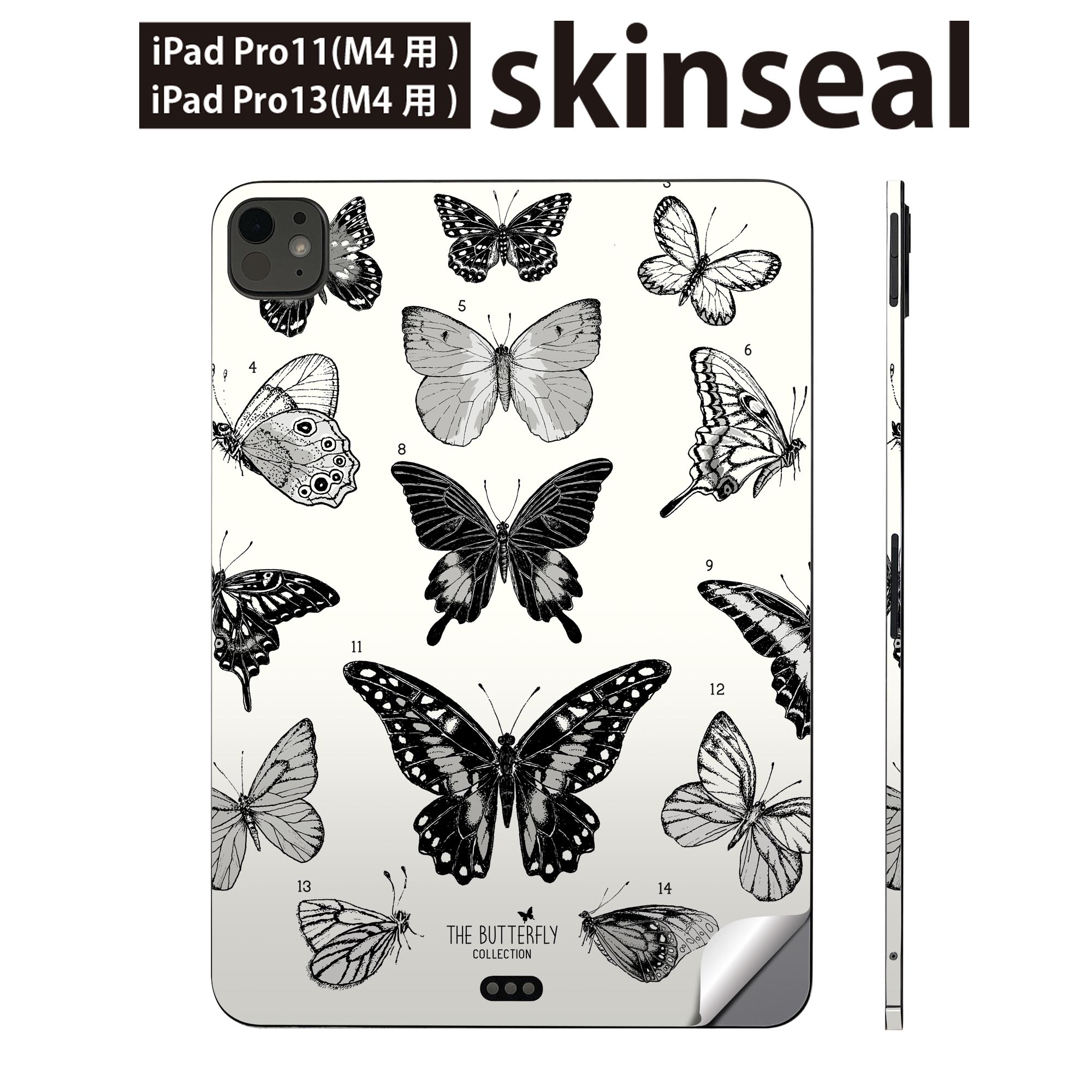 商品特徴・貼るだけでかんたん着せ替え、iPadpro11・13専用デザインスキンシール・高精細プリントで写真と遜色のない仕上がり！半光沢シートでしっとりツヤのある表現力・ちょっとしたすり傷からMacBook本体を保護・接着部はエアフリー素材...