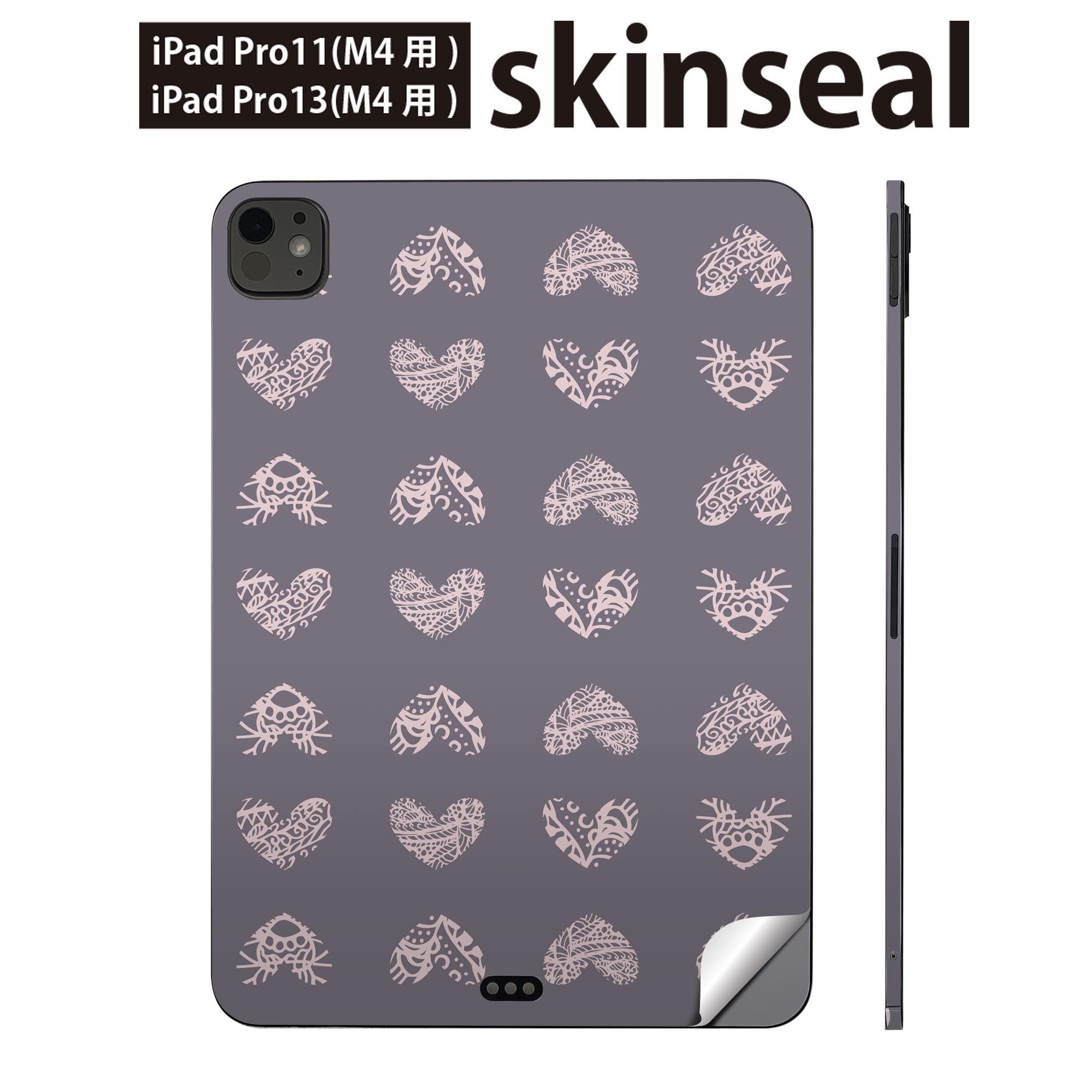 商品特徴・貼るだけでかんたん着せ替え、iPadpro11・13専用デザインスキンシール・高精細プリントで写真と遜色のない仕上がり！半光沢シートでしっとりツヤのある表現力・ちょっとしたすり傷からMacBook本体を保護・接着部はエアフリー素材...