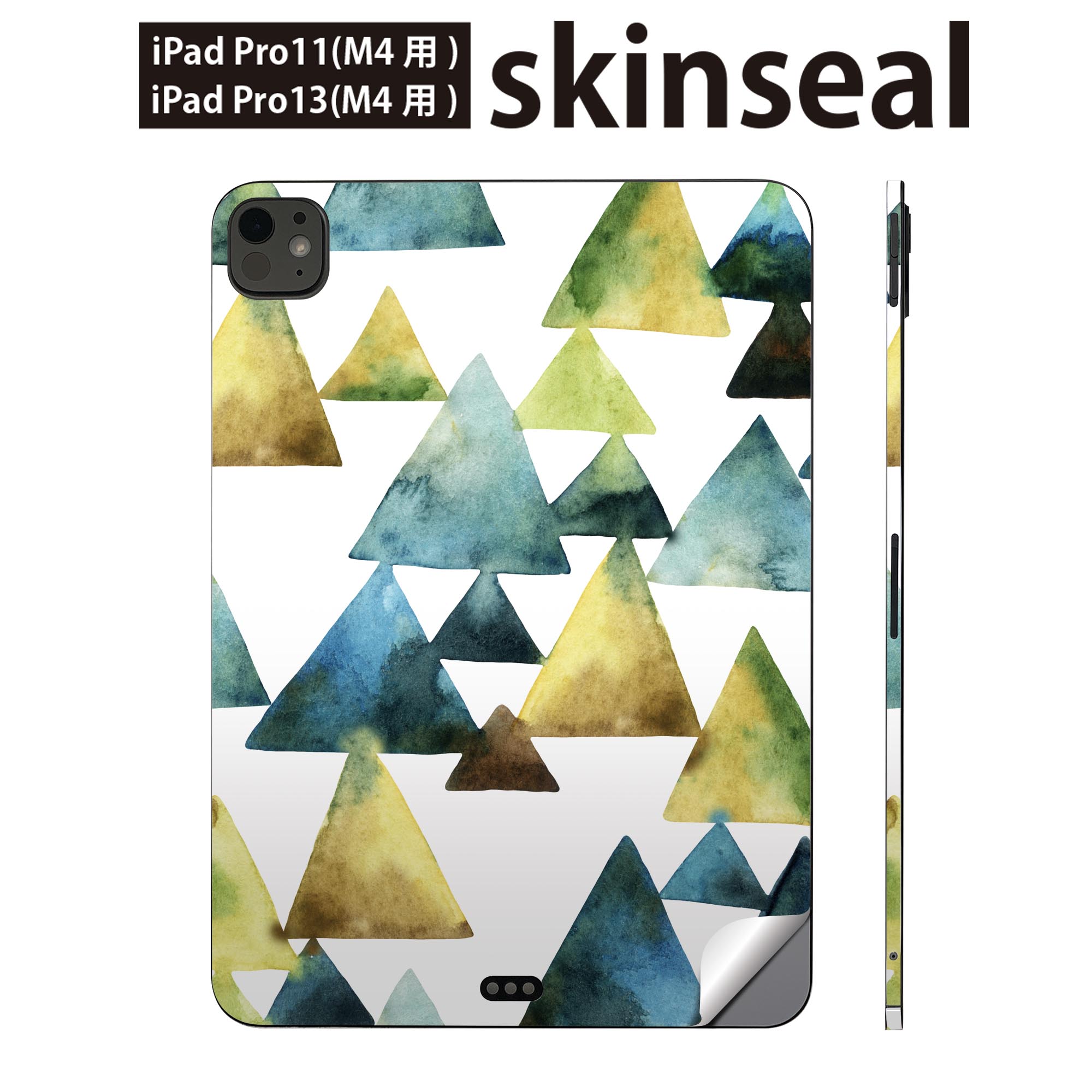 商品特徴・貼るだけでかんたん着せ替え、iPadpro11・13専用デザインスキンシール・高精細プリントで写真と遜色のない仕上がり！半光沢シートでしっとりツヤのある表現力・ちょっとしたすり傷からMacBook本体を保護・接着部はエアフリー素材...