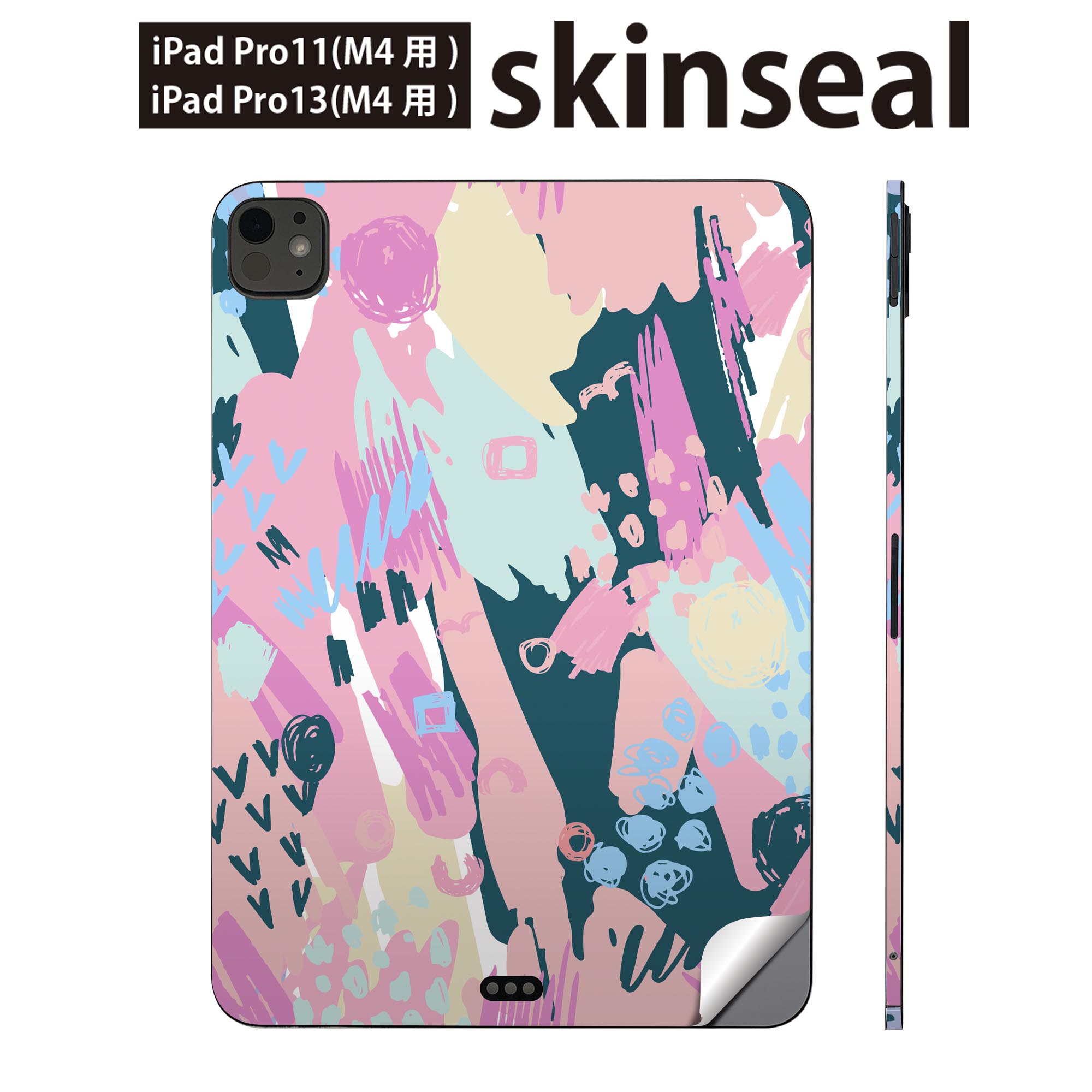 商品特徴・貼るだけでかんたん着せ替え、iPadpro11・13専用デザインスキンシール・高精細プリントで写真と遜色のない仕上がり！半光沢シートでしっとりツヤのある表現力・ちょっとしたすり傷からMacBook本体を保護・接着部はエアフリー素材...