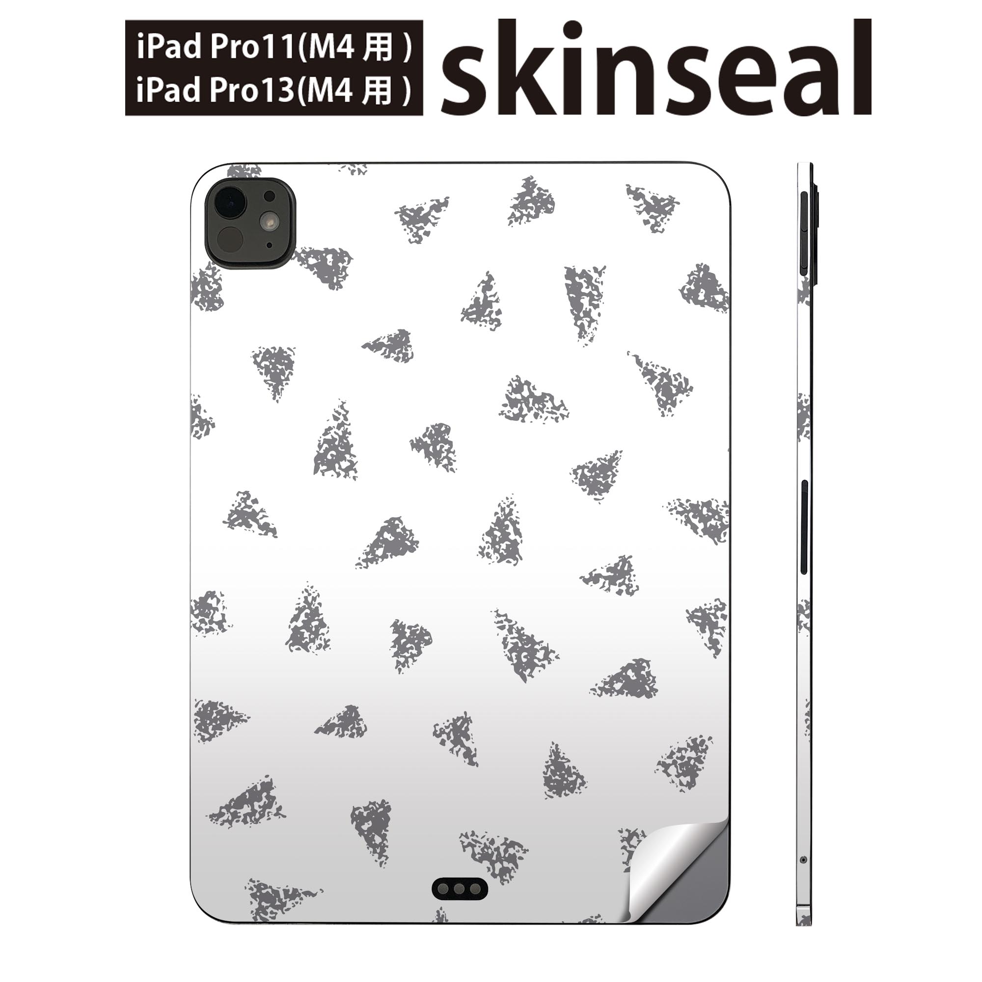 商品特徴・貼るだけでかんたん着せ替え、iPadpro11・13専用デザインスキンシール・高精細プリントで写真と遜色のない仕上がり！半光沢シートでしっとりツヤのある表現力・ちょっとしたすり傷からMacBook本体を保護・接着部はエアフリー素材...