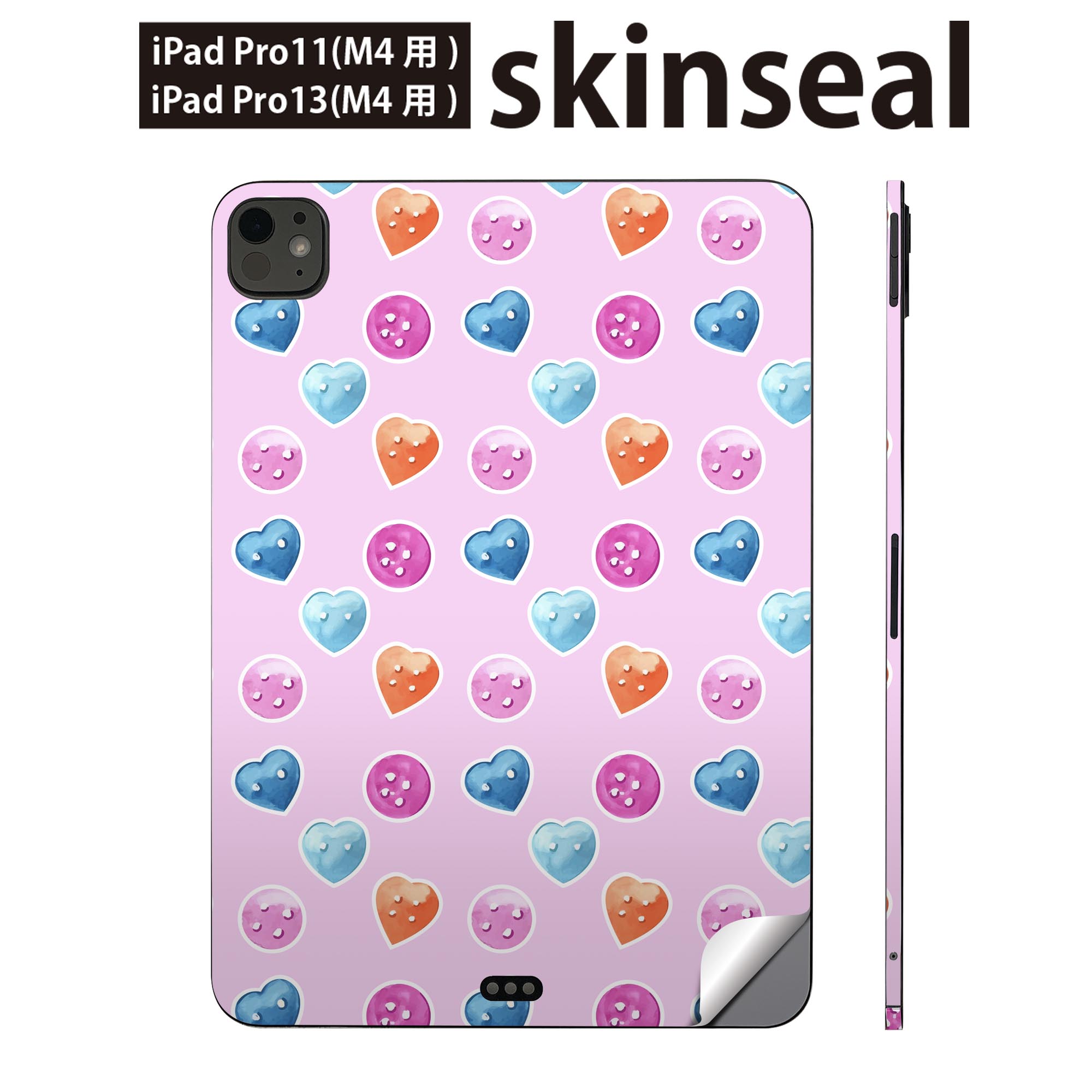 商品特徴・貼るだけでかんたん着せ替え、iPadpro11・13専用デザインスキンシール・高精細プリントで写真と遜色のない仕上がり！半光沢シートでしっとりツヤのある表現力・ちょっとしたすり傷からMacBook本体を保護・接着部はエアフリー素材...