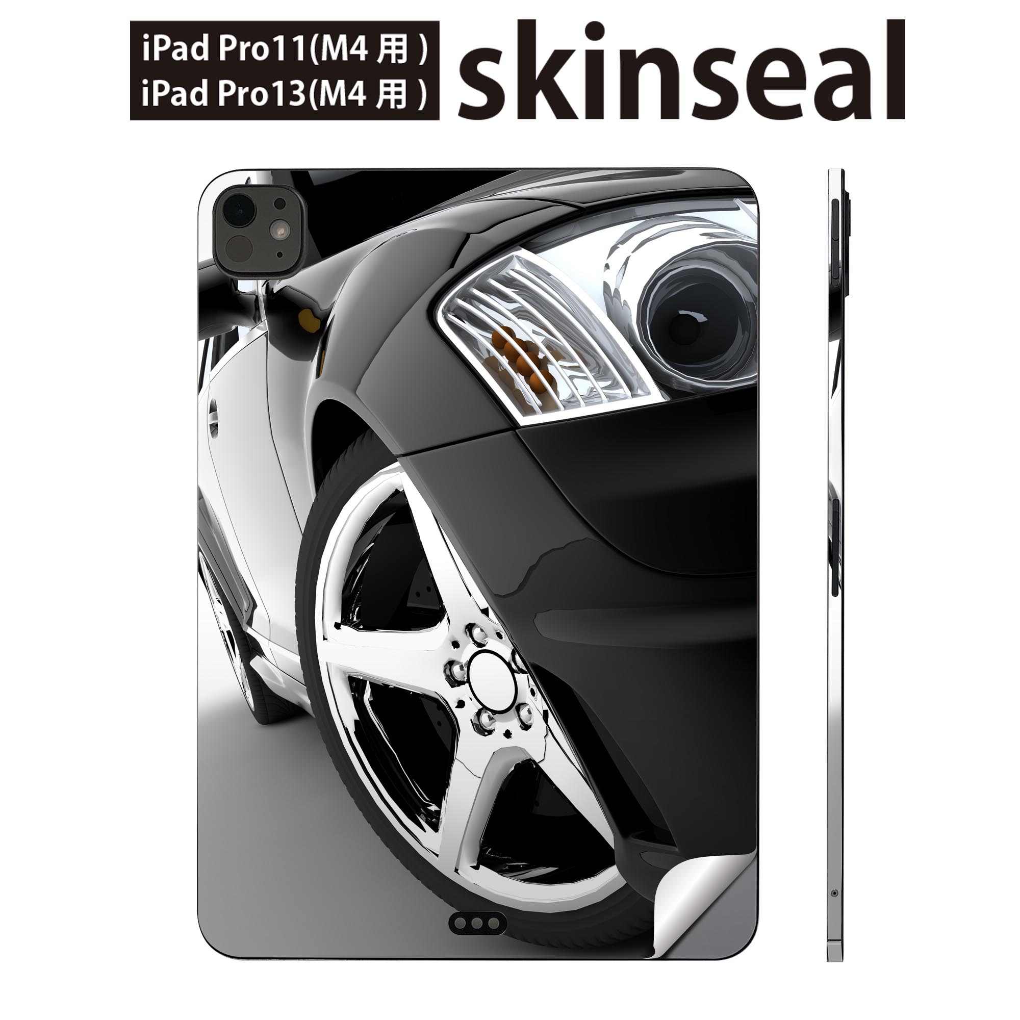 商品特徴・貼るだけでかんたん着せ替え、iPadpro11・13専用デザインスキンシール・高精細プリントで写真と遜色のない仕上がり！半光沢シートでしっとりツヤのある表現力・ちょっとしたすり傷からMacBook本体を保護・接着部はエアフリー素材...