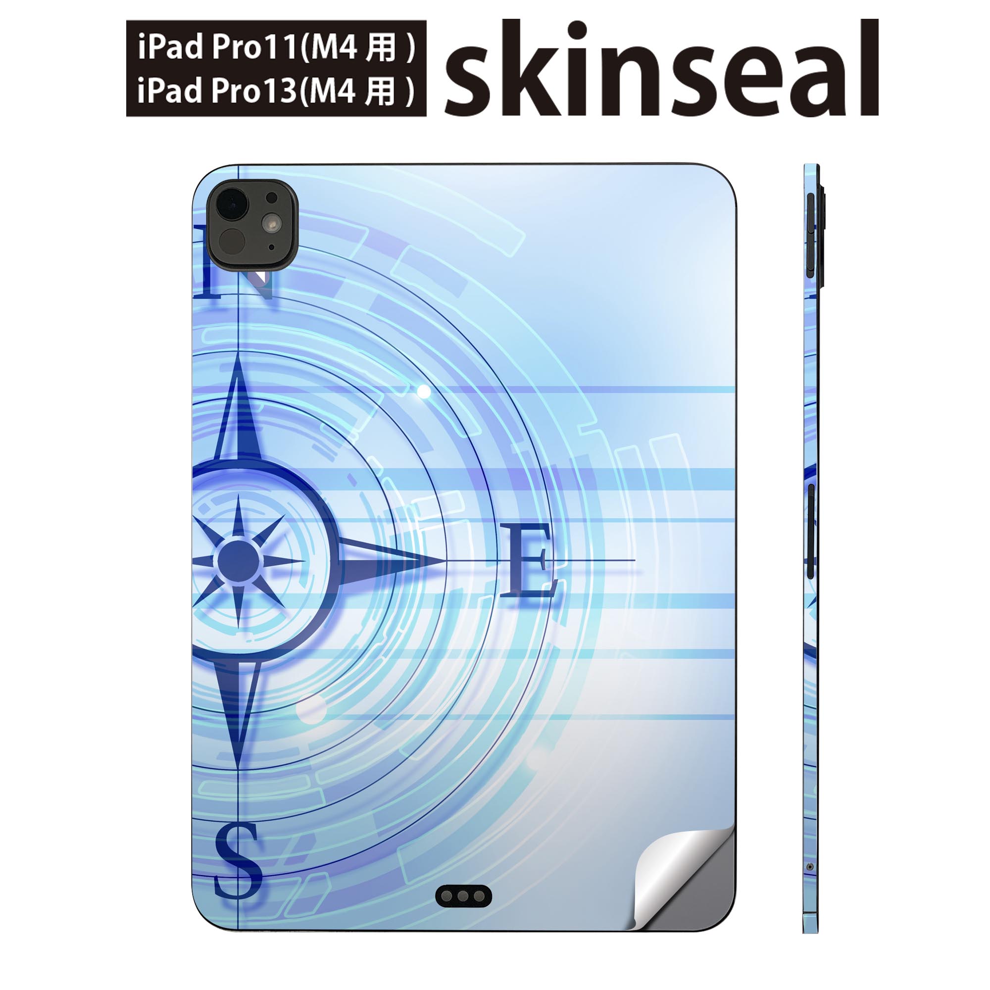 商品特徴・貼るだけでかんたん着せ替え、iPadpro11・13専用デザインスキンシール・高精細プリントで写真と遜色のない仕上がり！半光沢シートでしっとりツヤのある表現力・ちょっとしたすり傷からMacBook本体を保護・接着部はエアフリー素材...