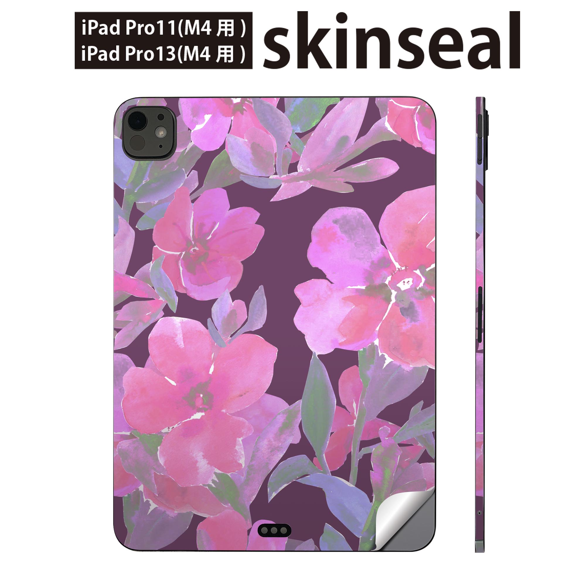 商品特徴・貼るだけでかんたん着せ替え、iPadpro11・13専用デザインスキンシール・高精細プリントで写真と遜色のない仕上がり！半光沢シートでしっとりツヤのある表現力・ちょっとしたすり傷からMacBook本体を保護・接着部はエアフリー素材...