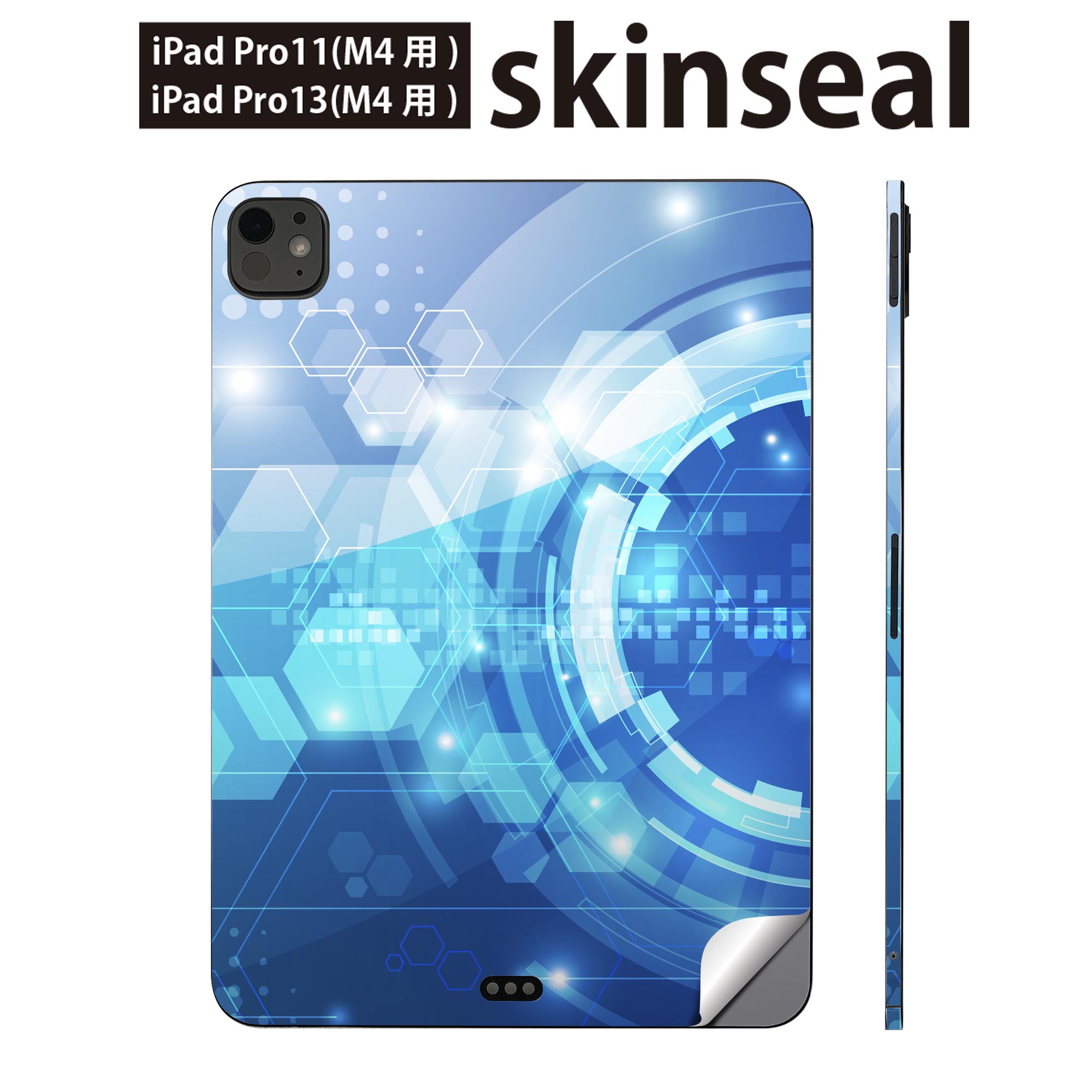 商品特徴・貼るだけでかんたん着せ替え、iPadpro11・13専用デザインスキンシール・高精細プリントで写真と遜色のない仕上がり！半光沢シートでしっとりツヤのある表現力・ちょっとしたすり傷からMacBook本体を保護・接着部はエアフリー素材...