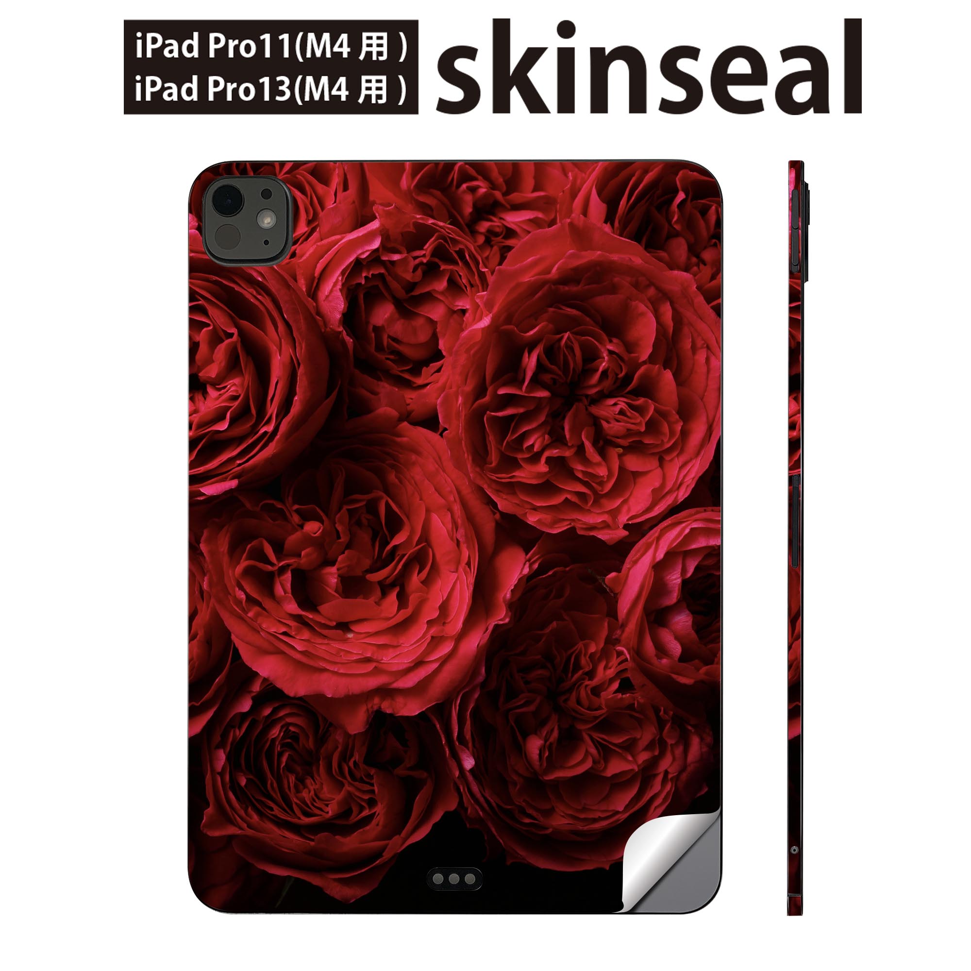 商品特徴・貼るだけでかんたん着せ替え、iPadpro11・13専用デザインスキンシール・高精細プリントで写真と遜色のない仕上がり！半光沢シートでしっとりツヤのある表現力・ちょっとしたすり傷からMacBook本体を保護・接着部はエアフリー素材...