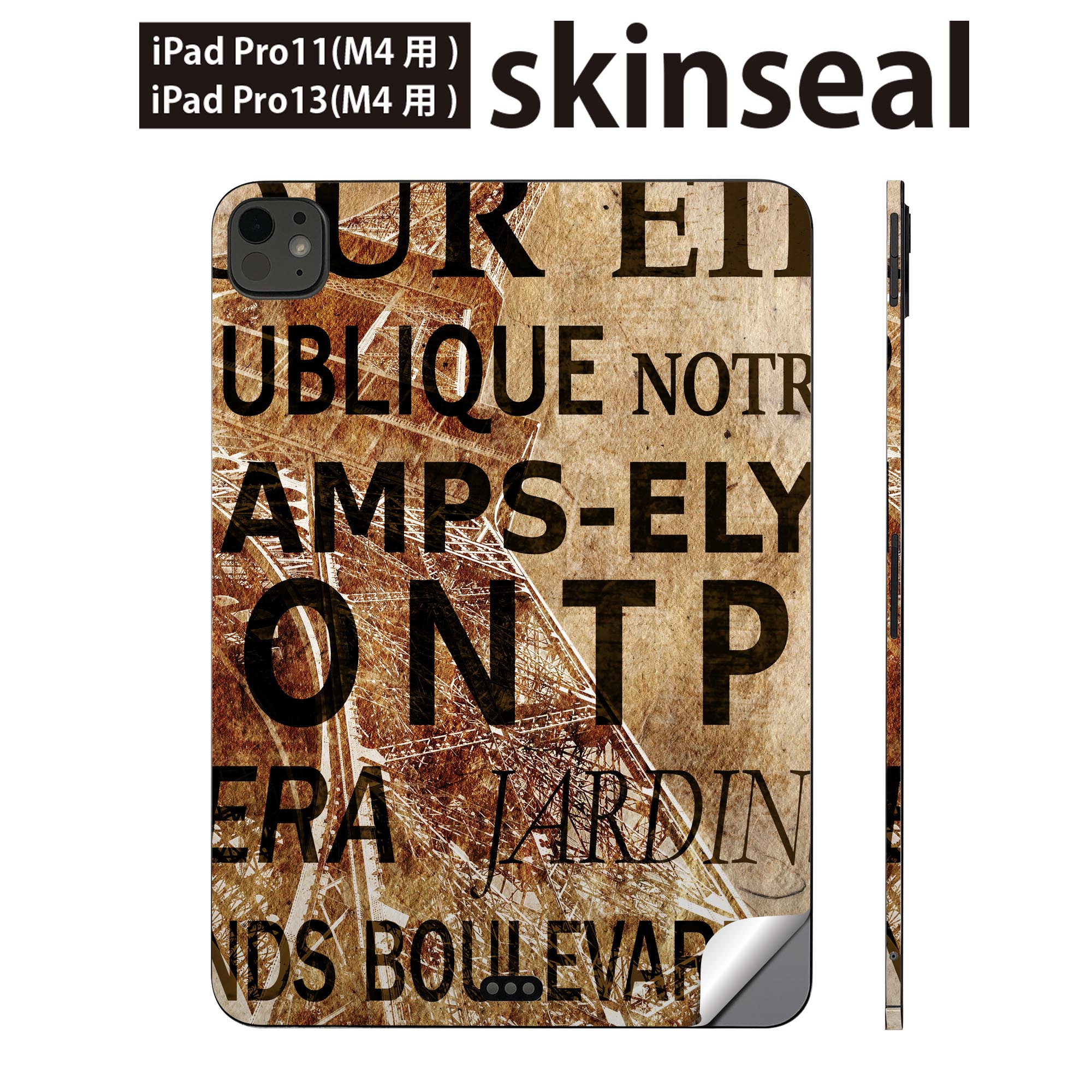 商品特徴・貼るだけでかんたん着せ替え、iPadpro11・13専用デザインスキンシール・高精細プリントで写真と遜色のない仕上がり！半光沢シートでしっとりツヤのある表現力・ちょっとしたすり傷からMacBook本体を保護・接着部はエアフリー素材...