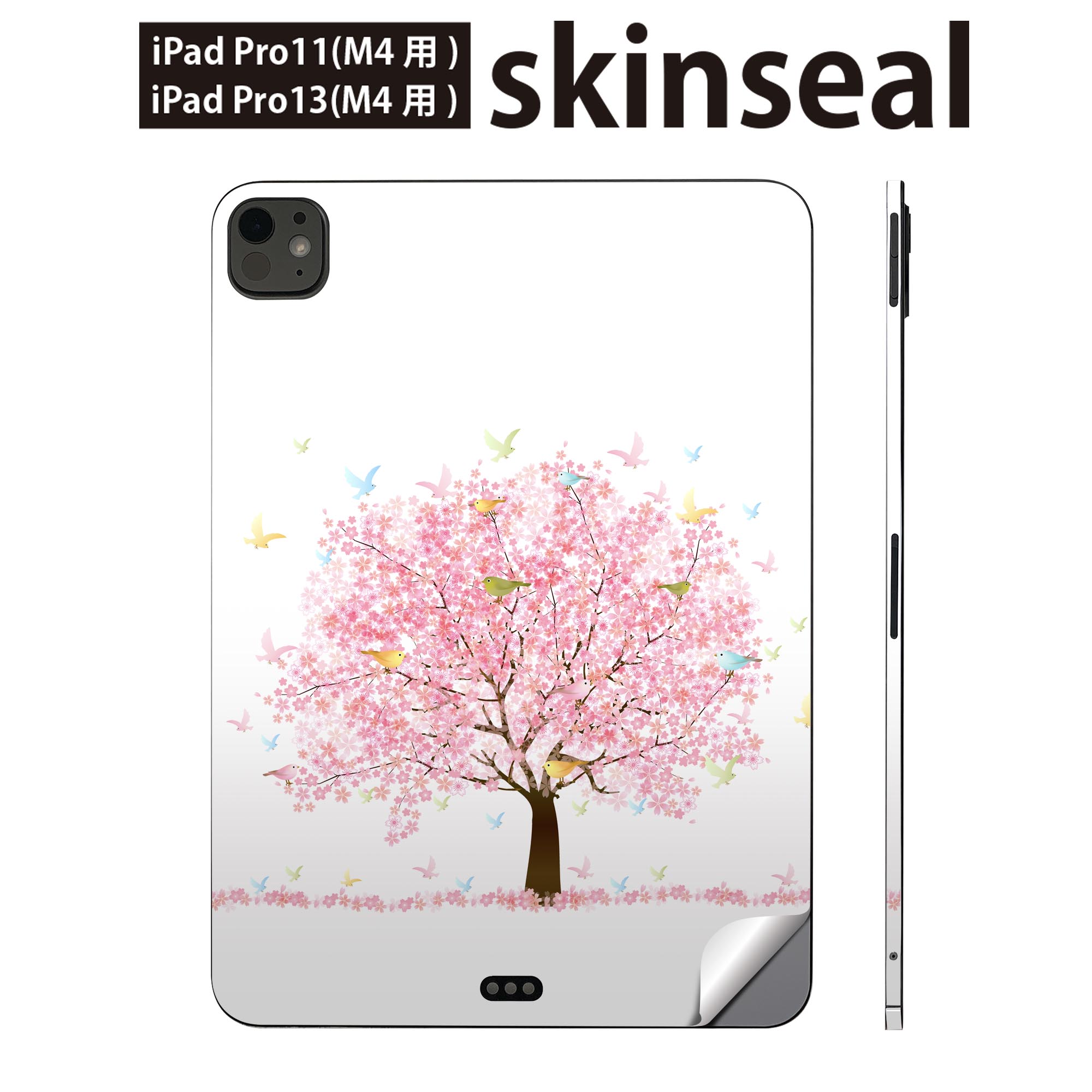 商品特徴・貼るだけでかんたん着せ替え、iPadpro11・13専用デザインスキンシール・高精細プリントで写真と遜色のない仕上がり！半光沢シートでしっとりツヤのある表現力・ちょっとしたすり傷からMacBook本体を保護・接着部はエアフリー素材...