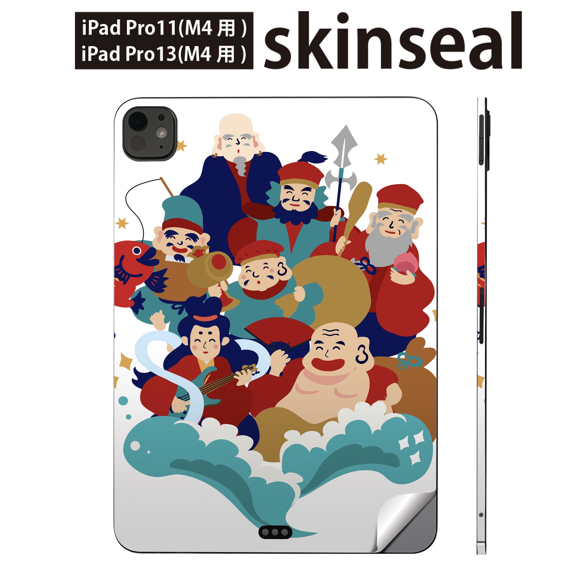 商品特徴・貼るだけでかんたん着せ替え、iPadpro11・13専用デザインスキンシール・高精細プリントで写真と遜色のない仕上がり！半光沢シートでしっとりツヤのある表現力・ちょっとしたすり傷からMacBook本体を保護・接着部はエアフリー素材...