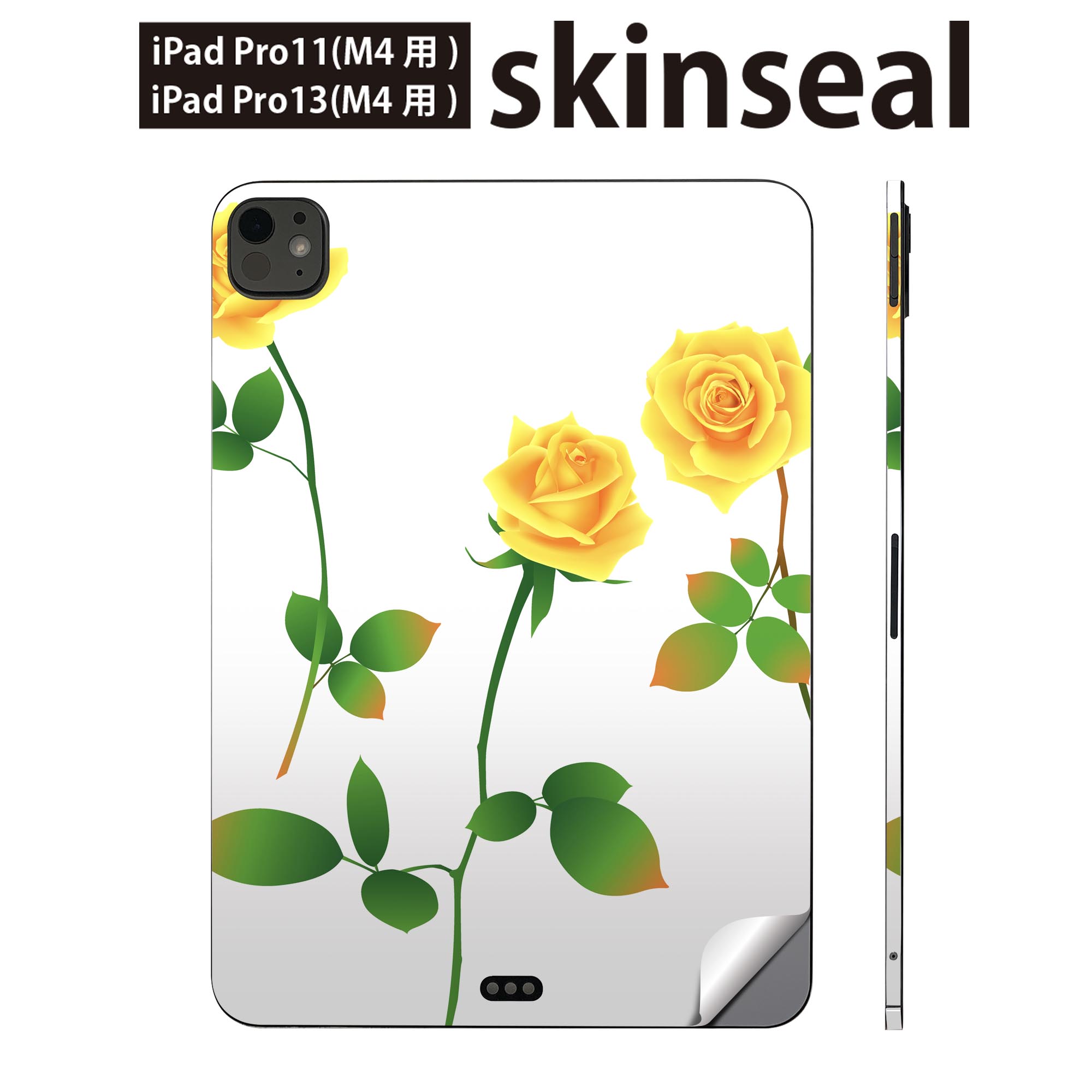 商品特徴・貼るだけでかんたん着せ替え、iPadpro11・13専用デザインスキンシール・高精細プリントで写真と遜色のない仕上がり！半光沢シートでしっとりツヤのある表現力・ちょっとしたすり傷からMacBook本体を保護・接着部はエアフリー素材...