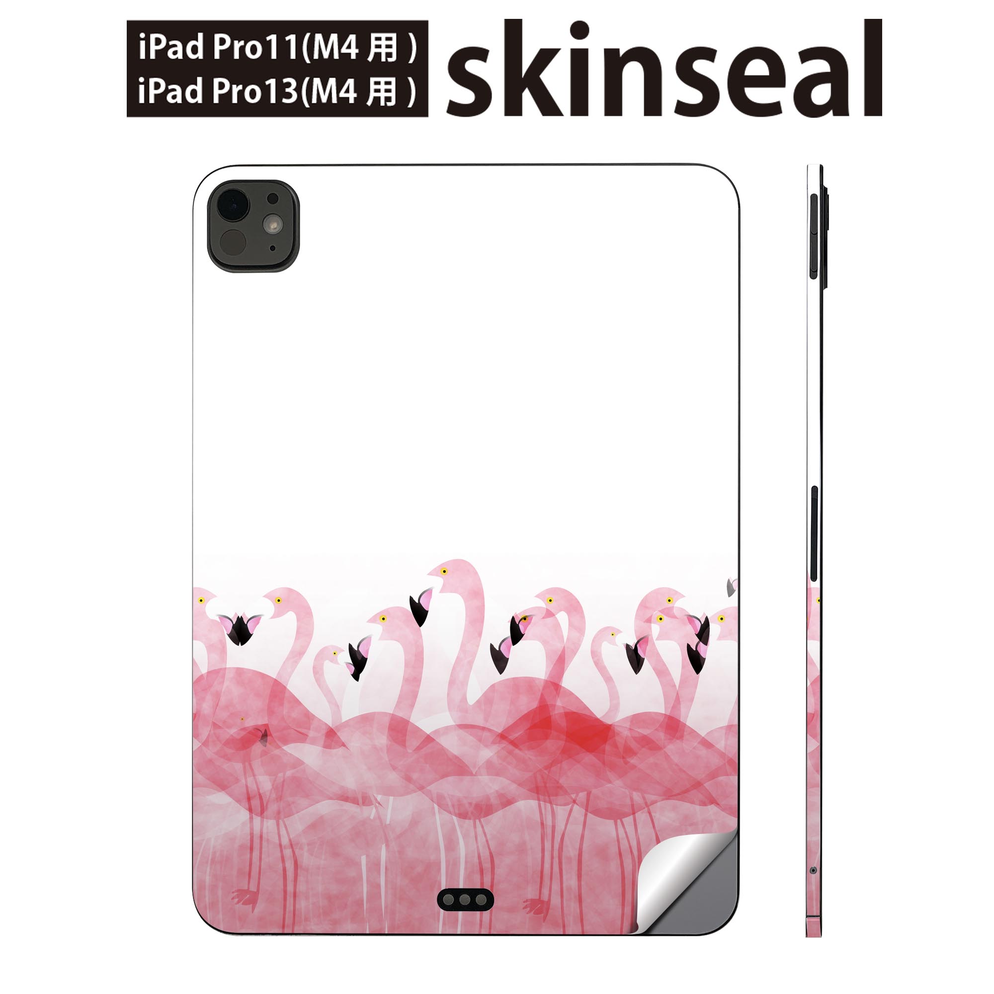 商品特徴・貼るだけでかんたん着せ替え、iPadpro11・13専用デザインスキンシール・高精細プリントで写真と遜色のない仕上がり！半光沢シートでしっとりツヤのある表現力・ちょっとしたすり傷からMacBook本体を保護・接着部はエアフリー素材...