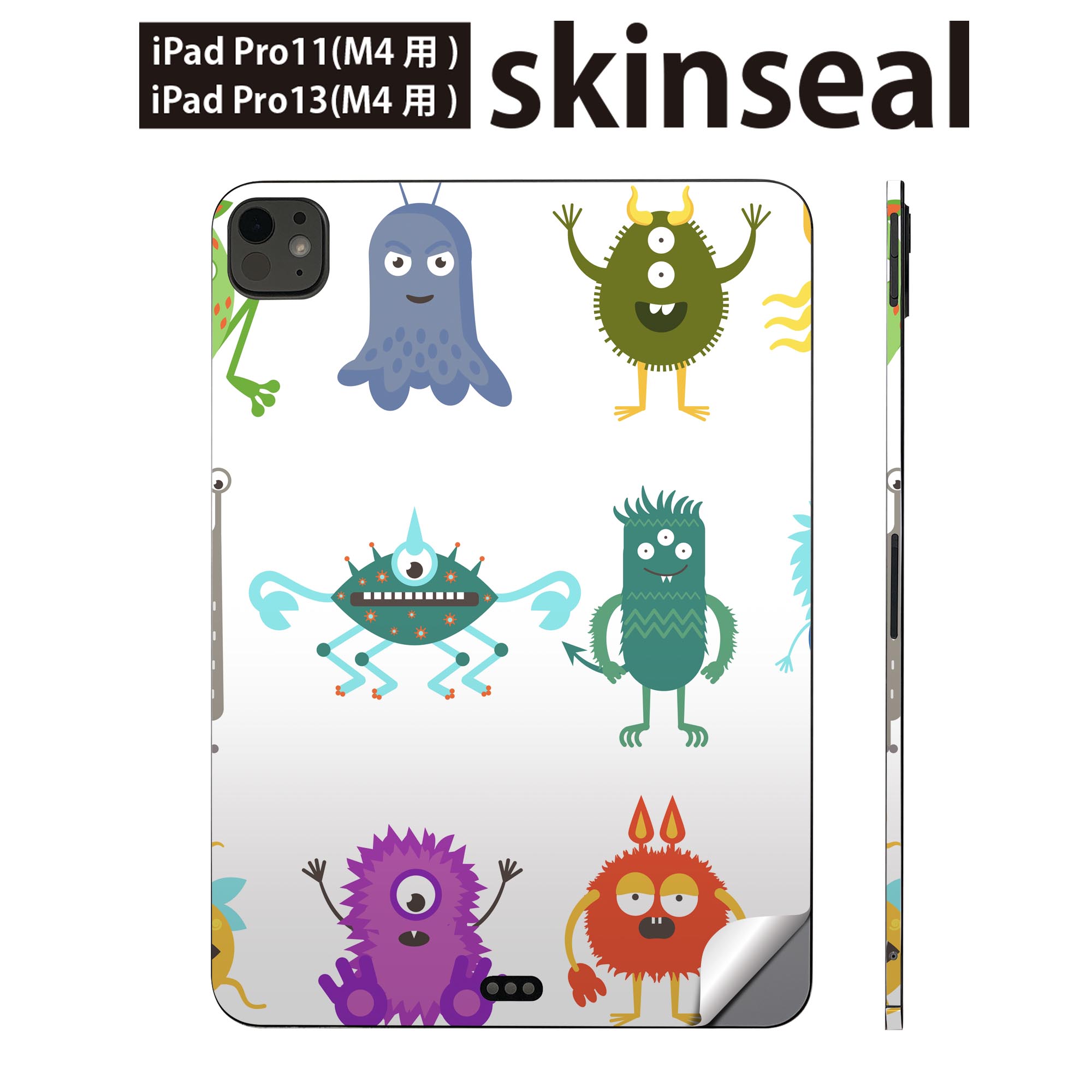 商品特徴・貼るだけでかんたん着せ替え、iPadpro11・13専用デザインスキンシール・高精細プリントで写真と遜色のない仕上がり！半光沢シートでしっとりツヤのある表現力・ちょっとしたすり傷からMacBook本体を保護・接着部はエアフリー素材...