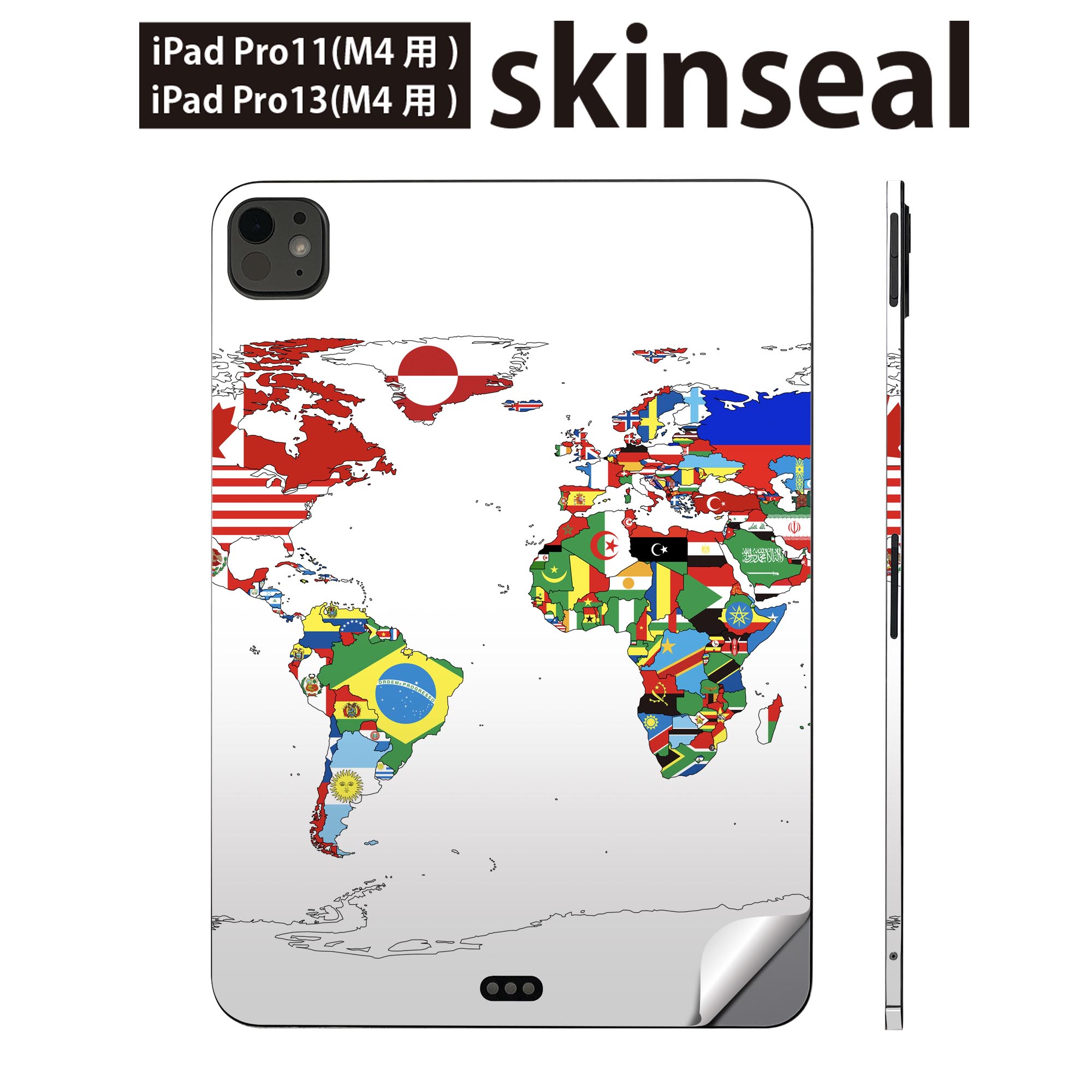 商品特徴・貼るだけでかんたん着せ替え、iPadpro11・13専用デザインスキンシール・高精細プリントで写真と遜色のない仕上がり！半光沢シートでしっとりツヤのある表現力・ちょっとしたすり傷からMacBook本体を保護・接着部はエアフリー素材...