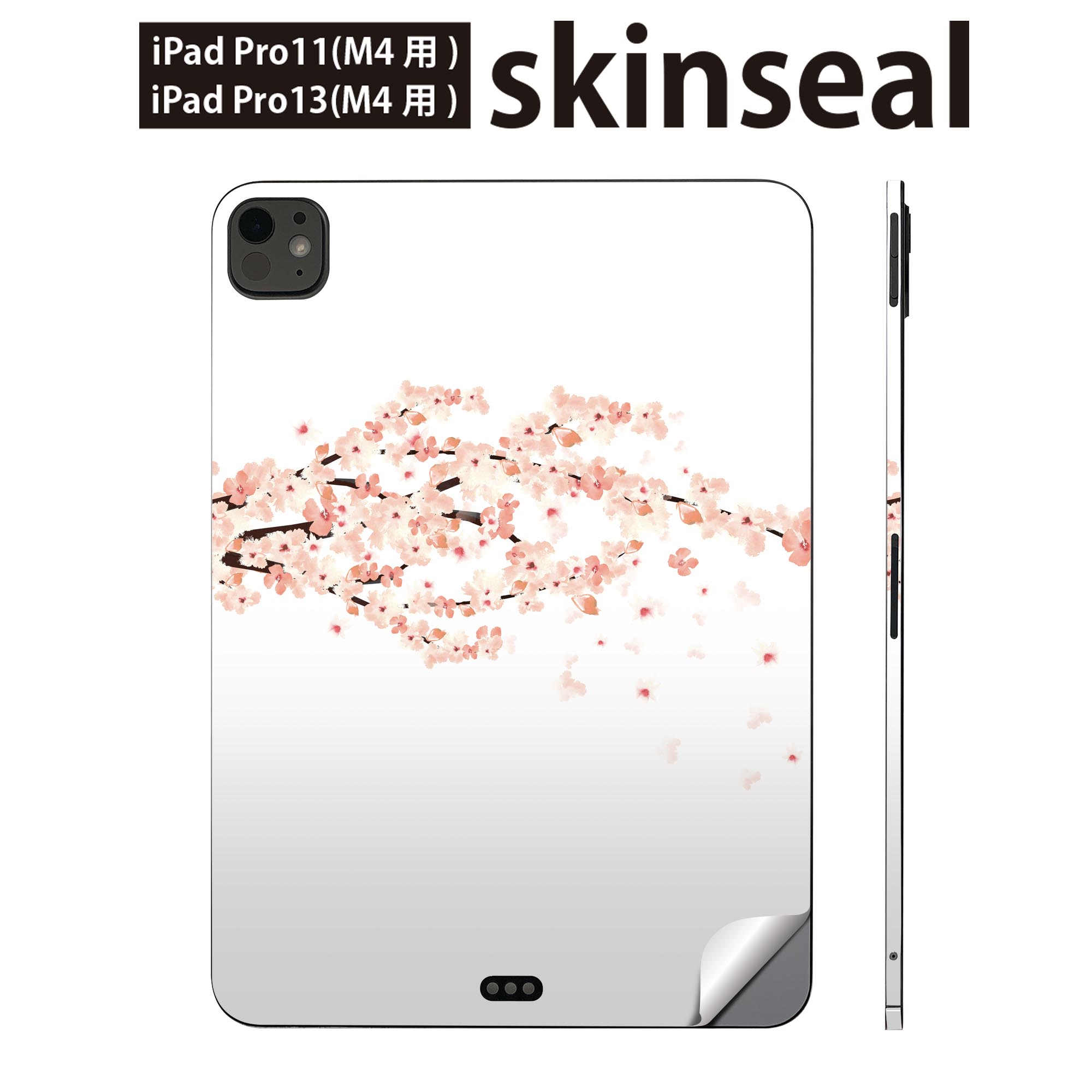 商品特徴・貼るだけでかんたん着せ替え、iPadpro11・13専用デザインスキンシール・高精細プリントで写真と遜色のない仕上がり！半光沢シートでしっとりツヤのある表現力・ちょっとしたすり傷からMacBook本体を保護・接着部はエアフリー素材...
