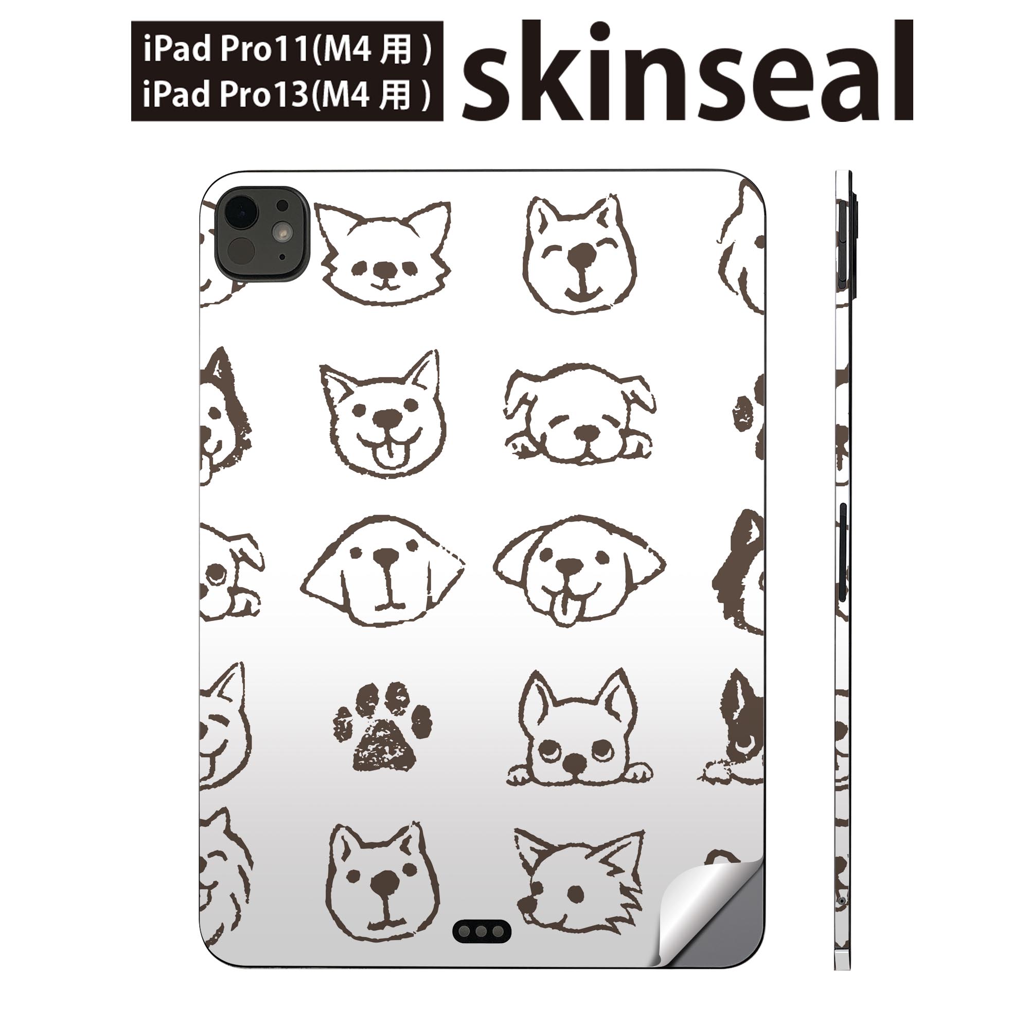 商品特徴・貼るだけでかんたん着せ替え、iPadpro11・13専用デザインスキンシール・高精細プリントで写真と遜色のない仕上がり！半光沢シートでしっとりツヤのある表現力・ちょっとしたすり傷からMacBook本体を保護・接着部はエアフリー素材...