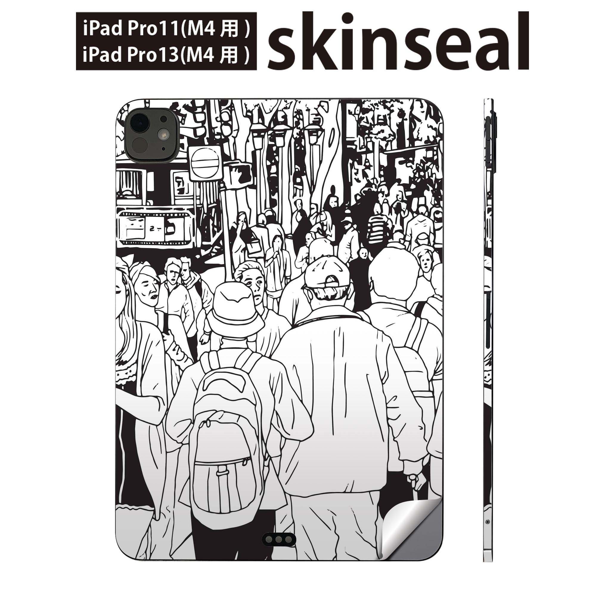 商品特徴・貼るだけでかんたん着せ替え、iPadpro11・13専用デザインスキンシール・高精細プリントで写真と遜色のない仕上がり！半光沢シートでしっとりツヤのある表現力・ちょっとしたすり傷からMacBook本体を保護・接着部はエアフリー素材...