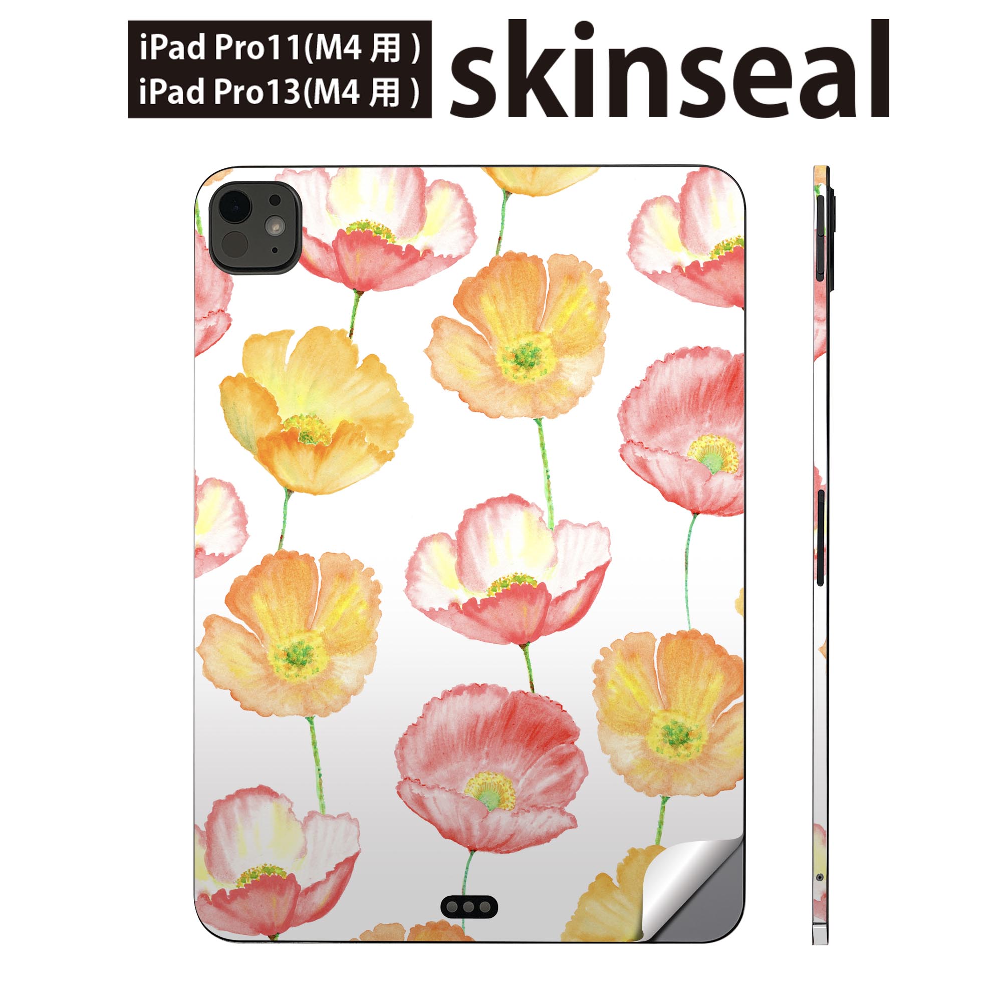 商品特徴・貼るだけでかんたん着せ替え、iPadpro11・13専用デザインスキンシール・高精細プリントで写真と遜色のない仕上がり！半光沢シートでしっとりツヤのある表現力・ちょっとしたすり傷からMacBook本体を保護・接着部はエアフリー素材...